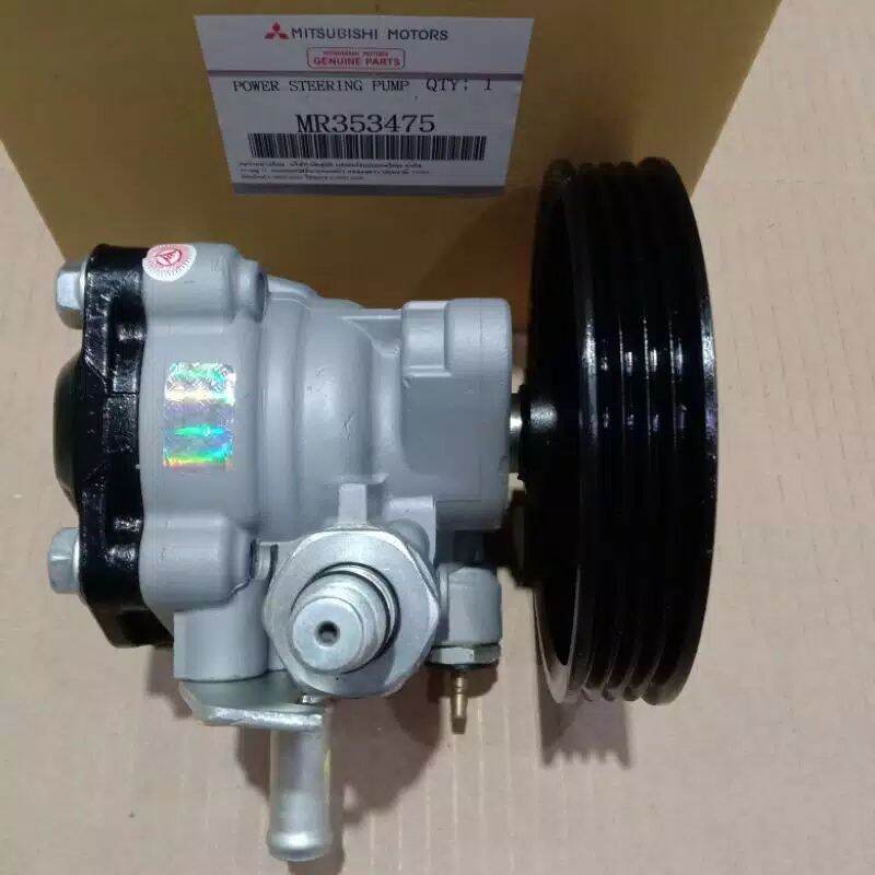POMPA POWER STEERING MITSUBISHI KUDA | Lazada Indonesia