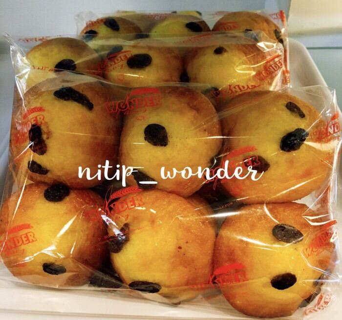 Roti Jadul Santan Kelapa Wonder Bakery Solo Salatiga Semarang Jawa ...