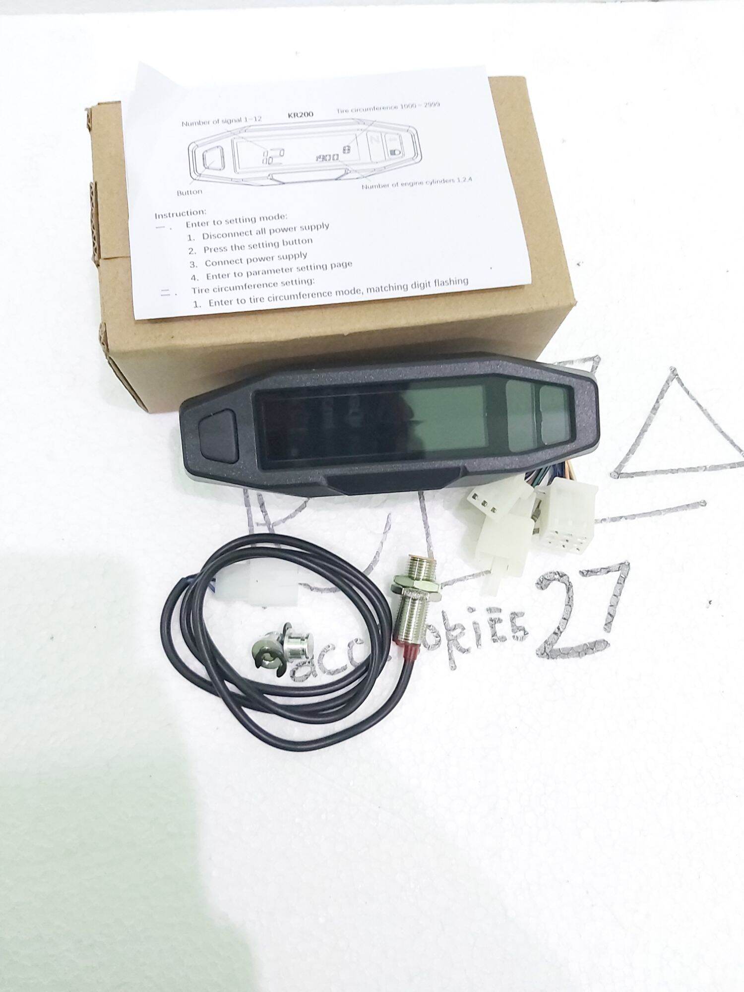 Speedometer Digital model KTM SX - KTM XC Bisa digunakan disemua motor ...