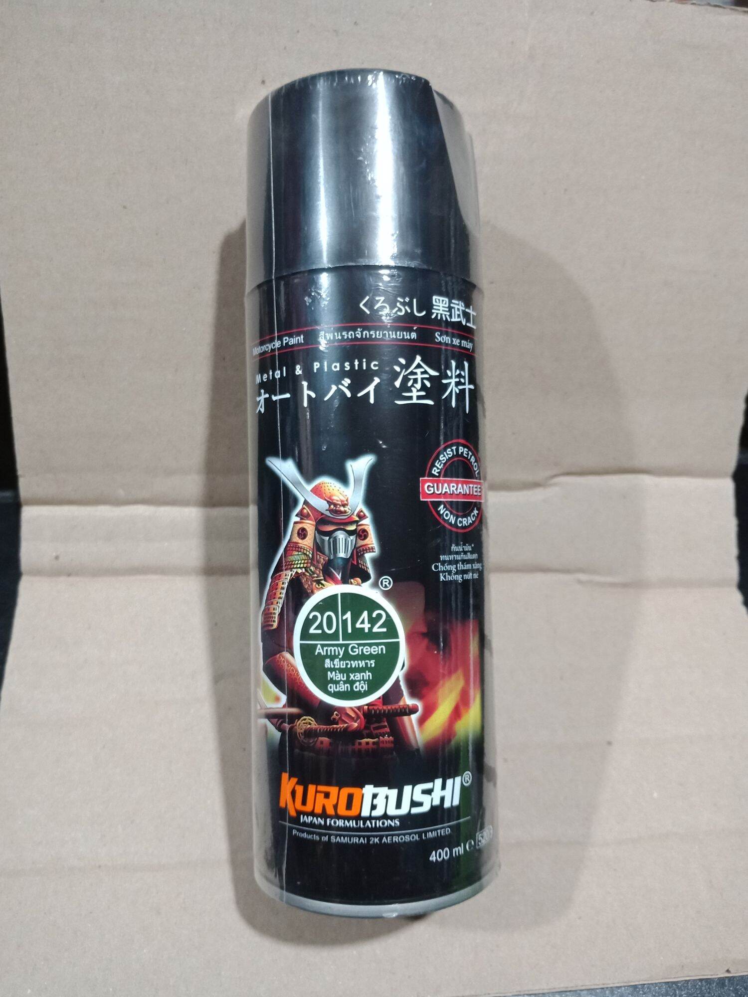 Samurai Paint Pilok Pilox Cat Semprot Samurai Army Green 20 142 Hijau ...
