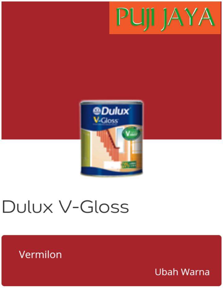 Dulux V-Gloss Vermilon ( merah ) vermilion Cat besi dan kayu 1kg ...