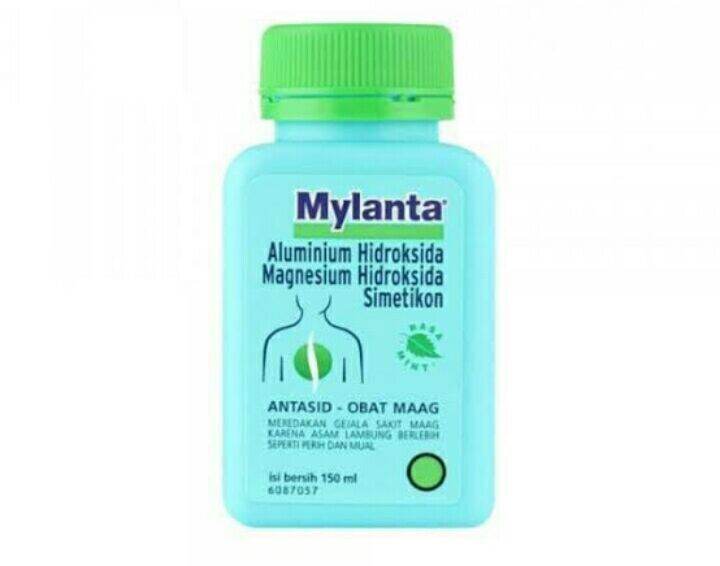 MYLANTA SYRUP 150 ML | Lazada Indonesia