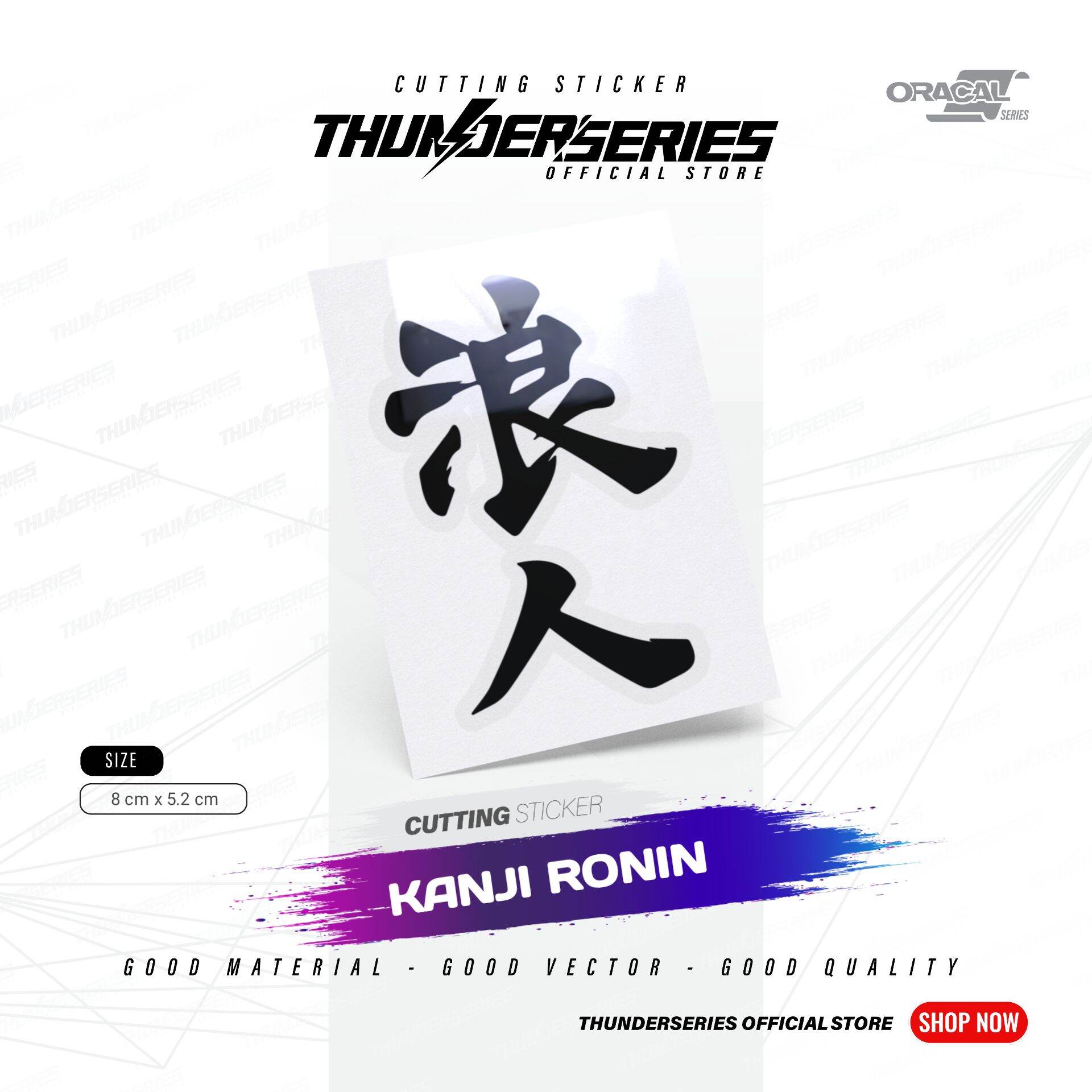 TS Cutting Sticker Kanji Japan Ronin | Stiker Kanji Ronin | Lazada ...