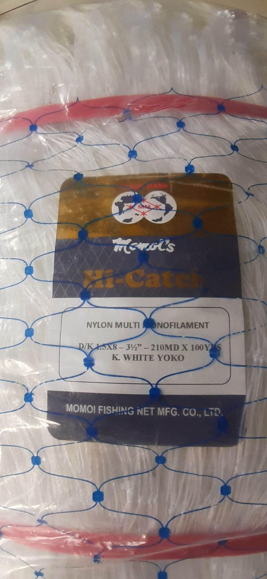 JARING IKAN GILLNET MILENIUM MOMOI 3,5 INCH 8 PLY 210/100 YARD | Lazada ...