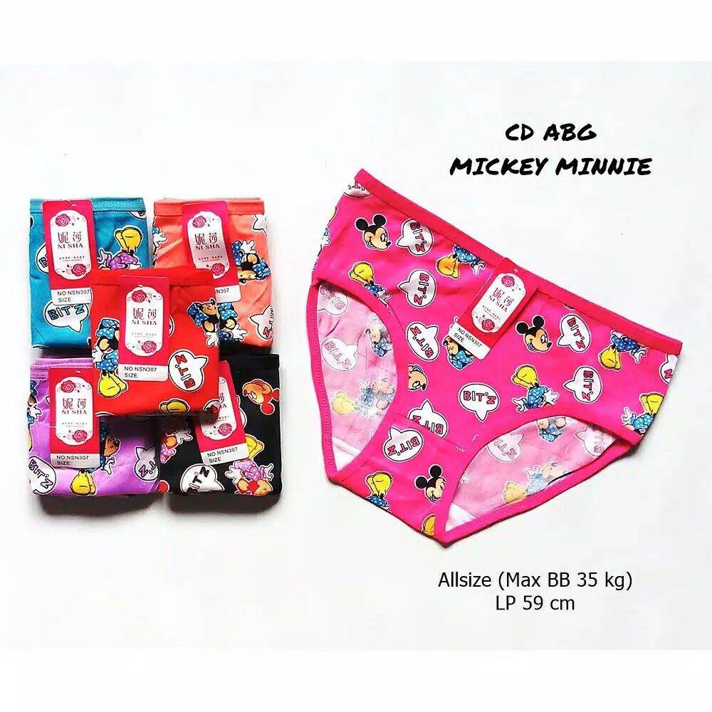 6pcs celana dalam anak perempuan anak SD dari 6-12th pakaian dalam anak ...