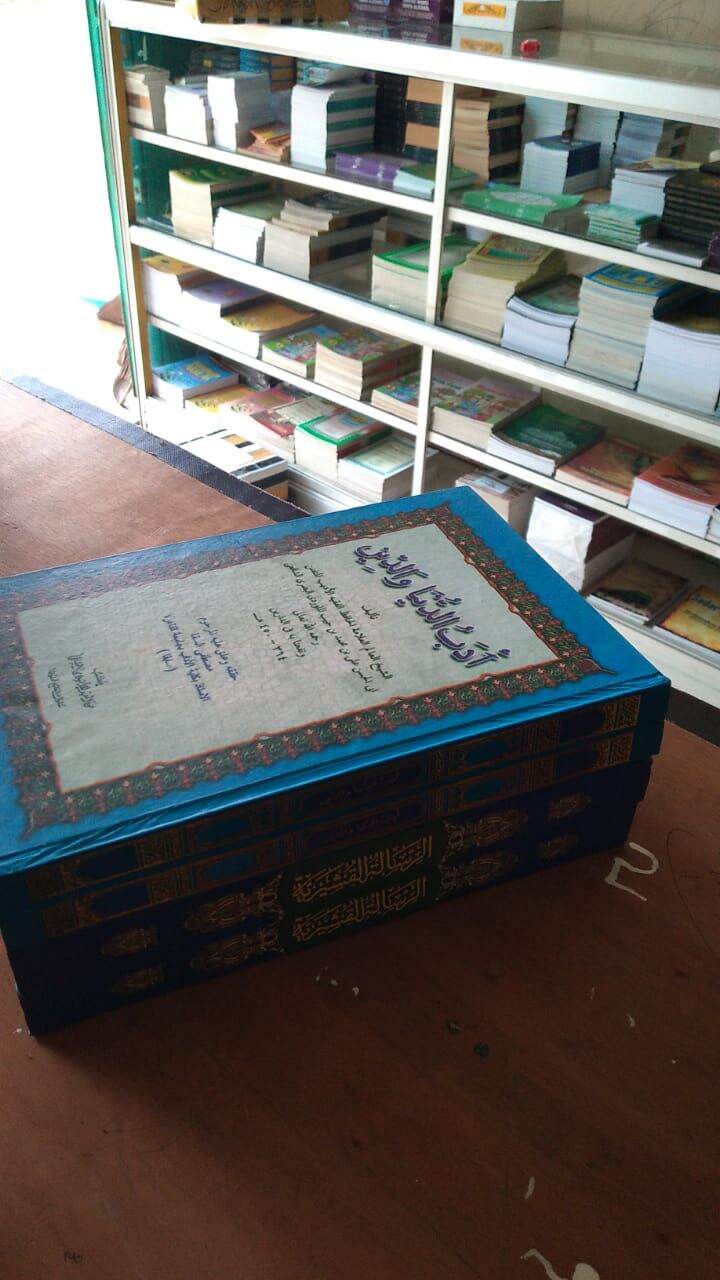 adabud dunya waddin makna pesantren adabud dunya petuk | Lazada Indonesia