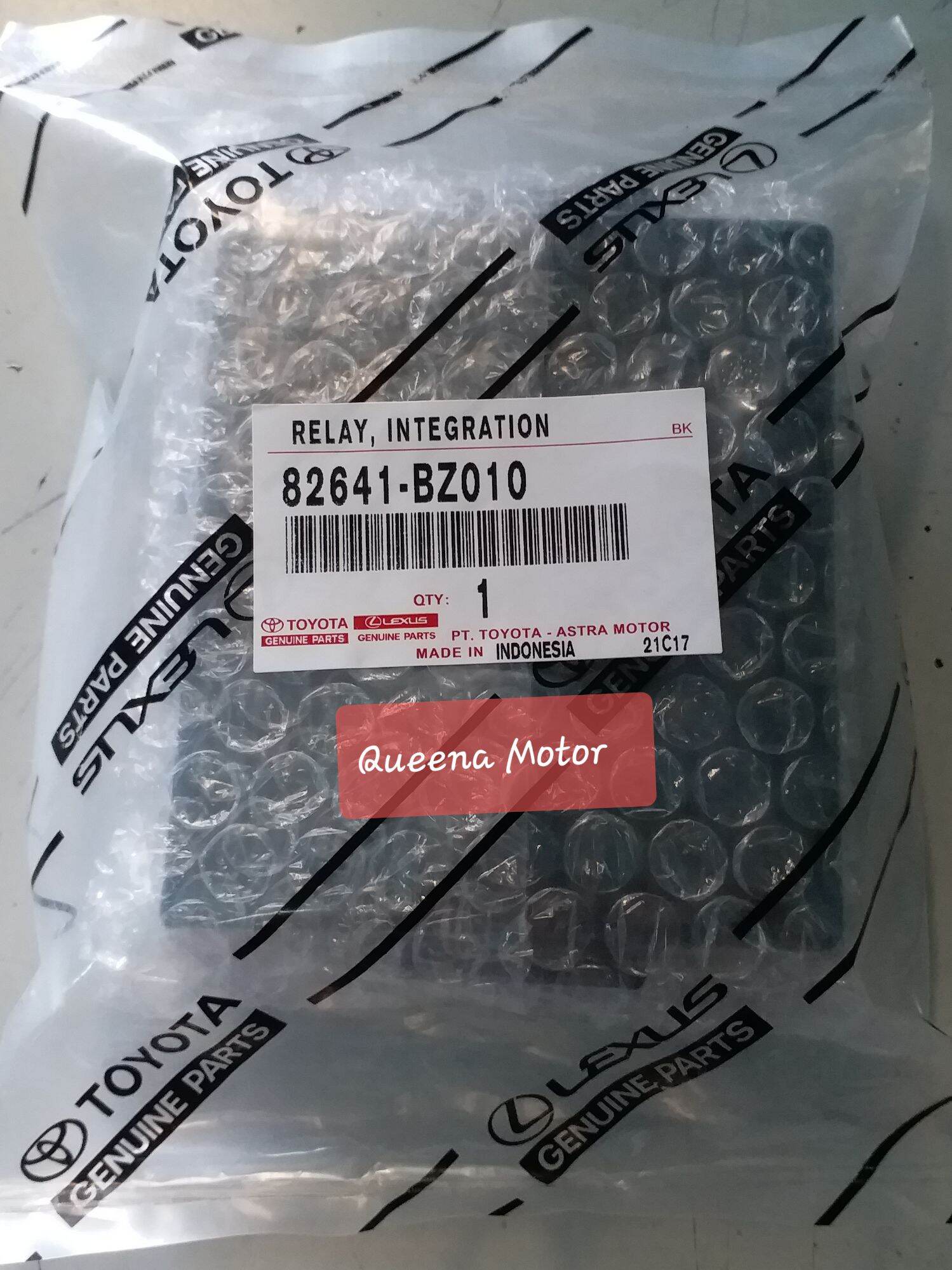 relay integration induk pusat center allnew avanza xenia originaal ...