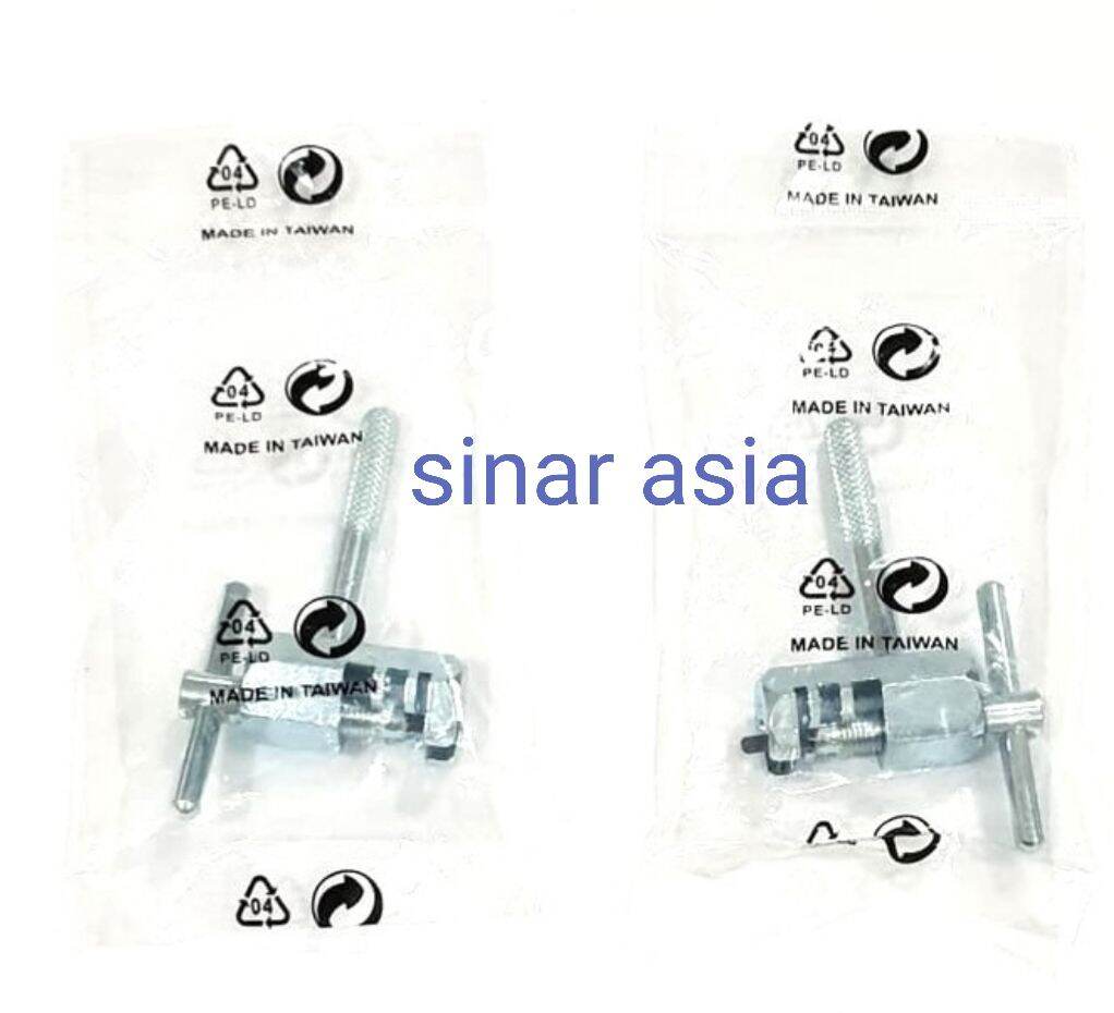 Alat pembuka rantai sepeda ( Made in Taiwan 100%) | Lazada Indonesia