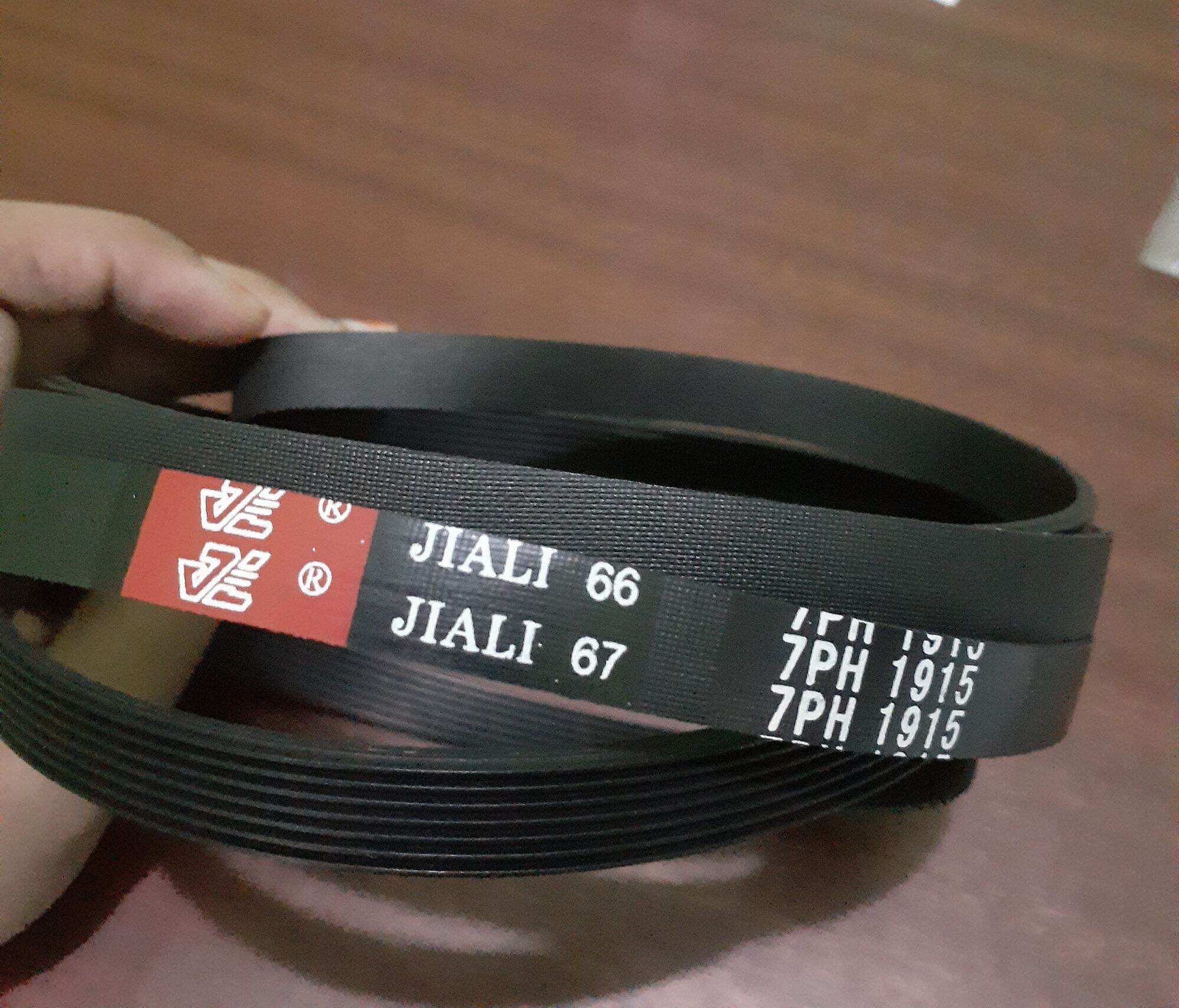 Van Belt 7ph 1915 | Lazada Indonesia