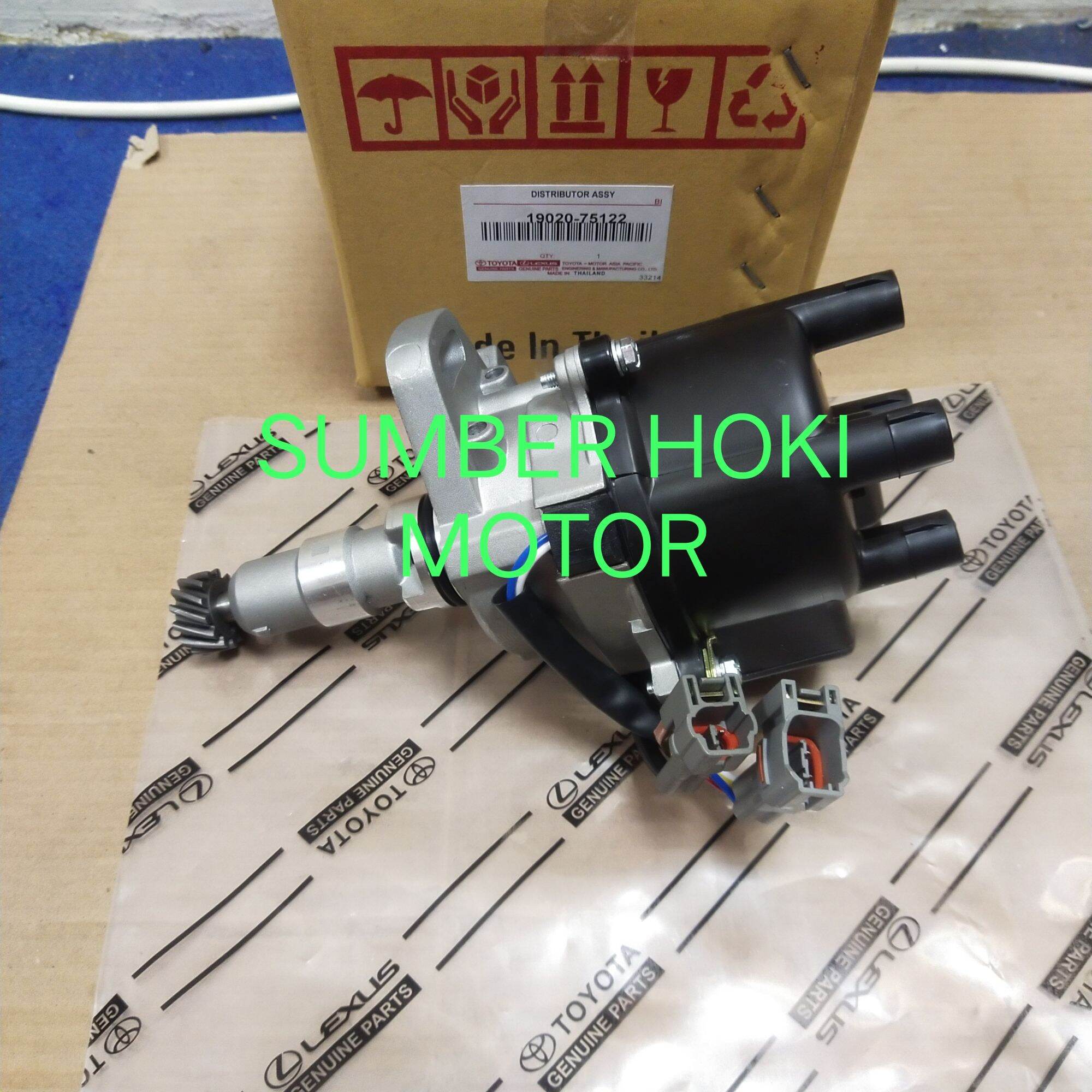 DELCO CDI ASSY ATAU DISTRIBUTOR ASSY TOYOTA KIJANG EFI 2,0 2000CC ORI ...