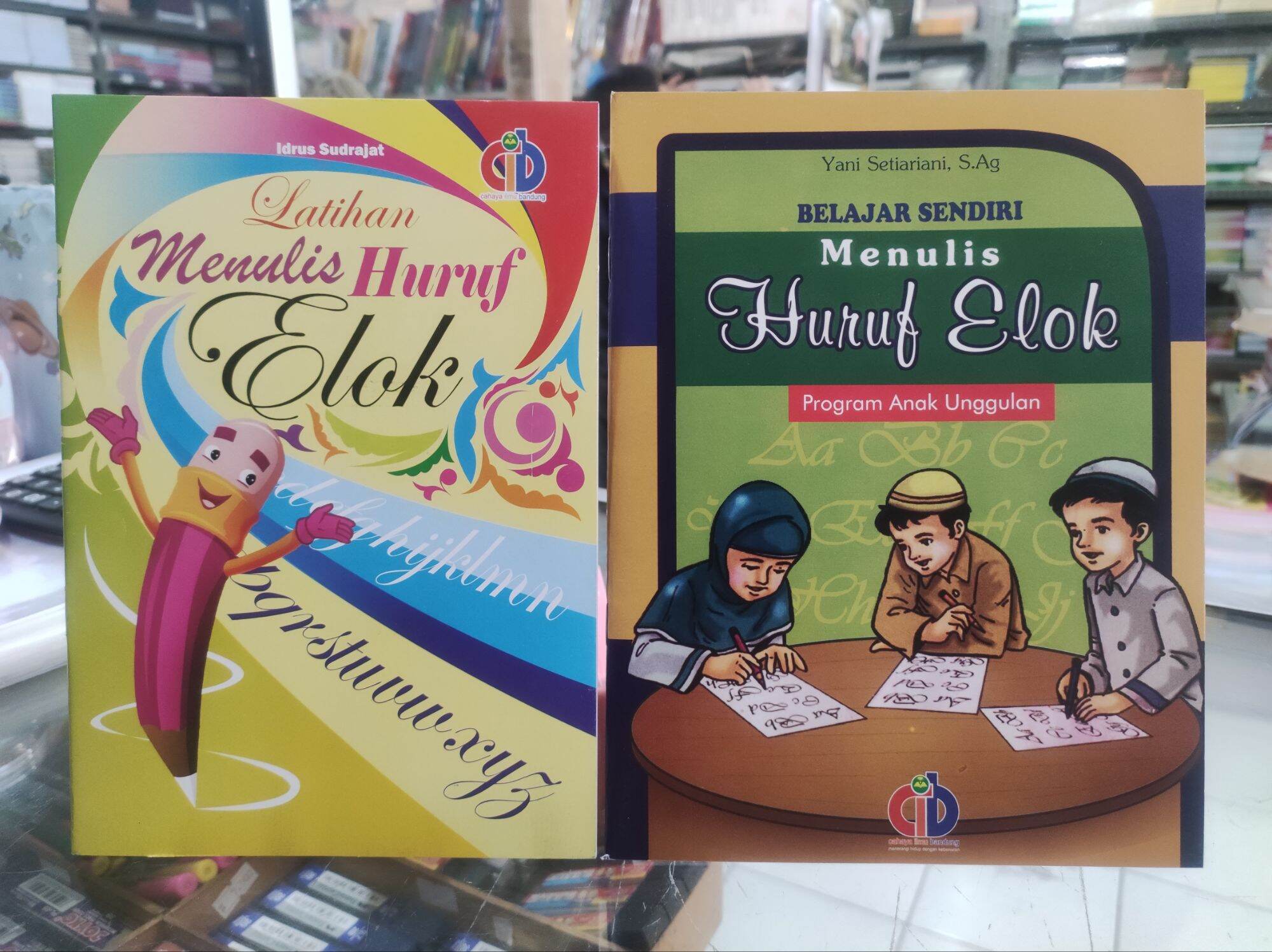 Latihan atau Belajar sendiri menulis huruf Elok. program anak unggulan ...