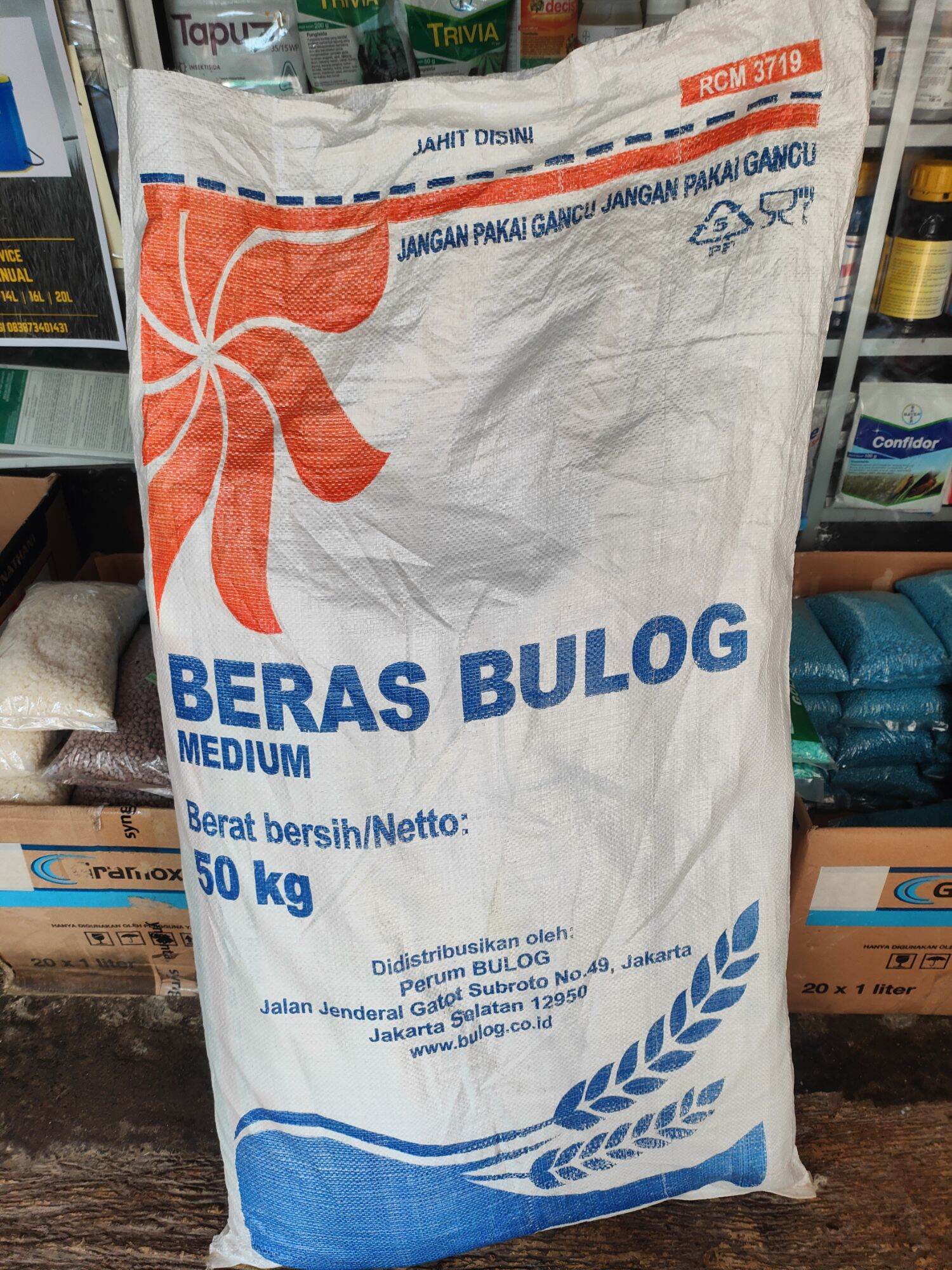 Karung Bekas Bulog 50 kg 60 x 100 | Lazada Indonesia