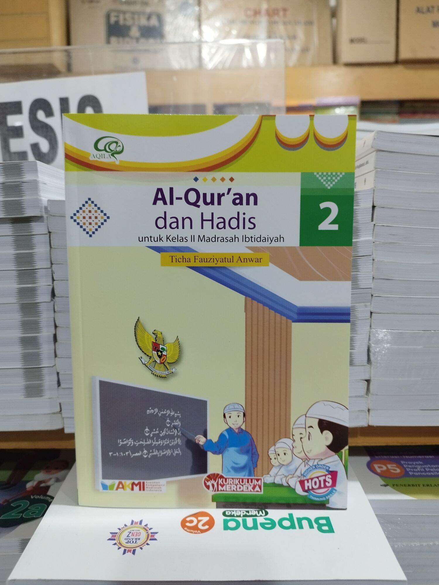Buku Pelajaran Al Quran dan Hadis MI kelas 1 2 4 5 Kurikulum Merdeka Aqila Tiga Serangkai ...