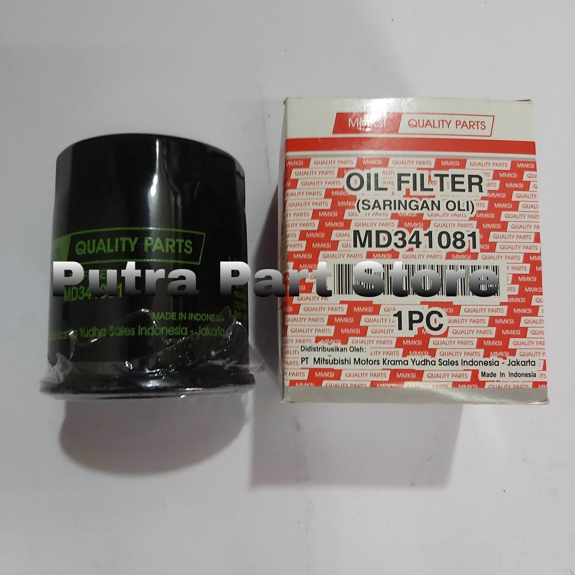 FILTER OLI SARINGAN OLI MITSUBISHI KUDA BENSIN LANCER NEW 90-,OUTLANDER ... FILTER OLI SARINGAN OLI MITSUBISHI KUDA BENSIN LANCER NEW 90-,OUTLANDER ...