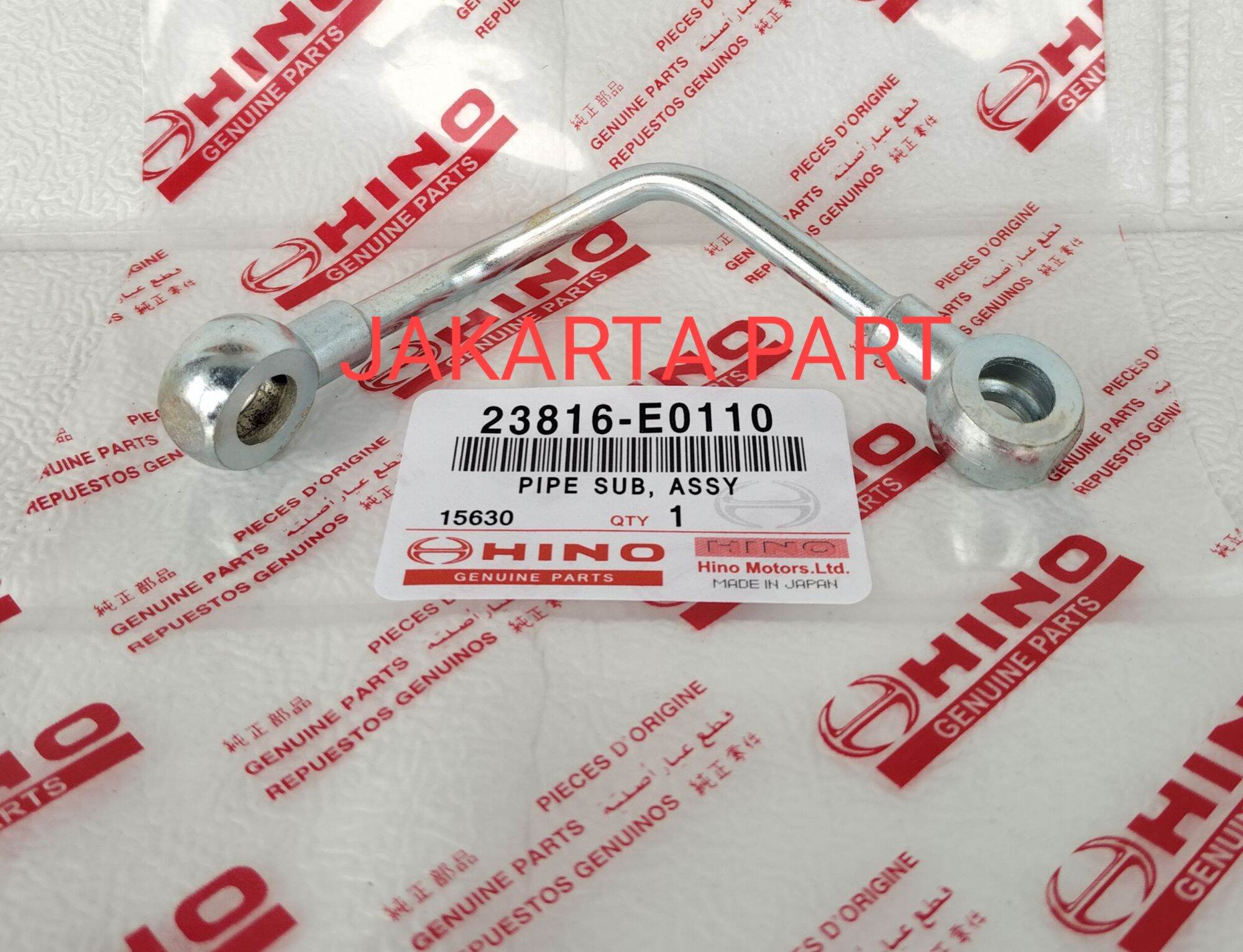Pipa injection pipa injeksi pump pipa bospom hino dutro 130 Dyna ht130 ...