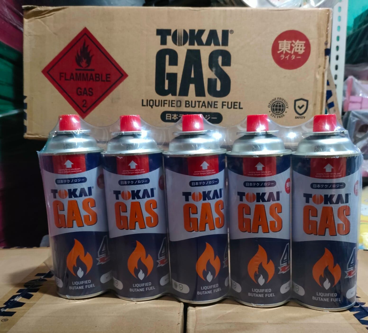 GAS kecil 235gr / GAS mini / GAS refill / GAS isi ulang terompet GAS ...