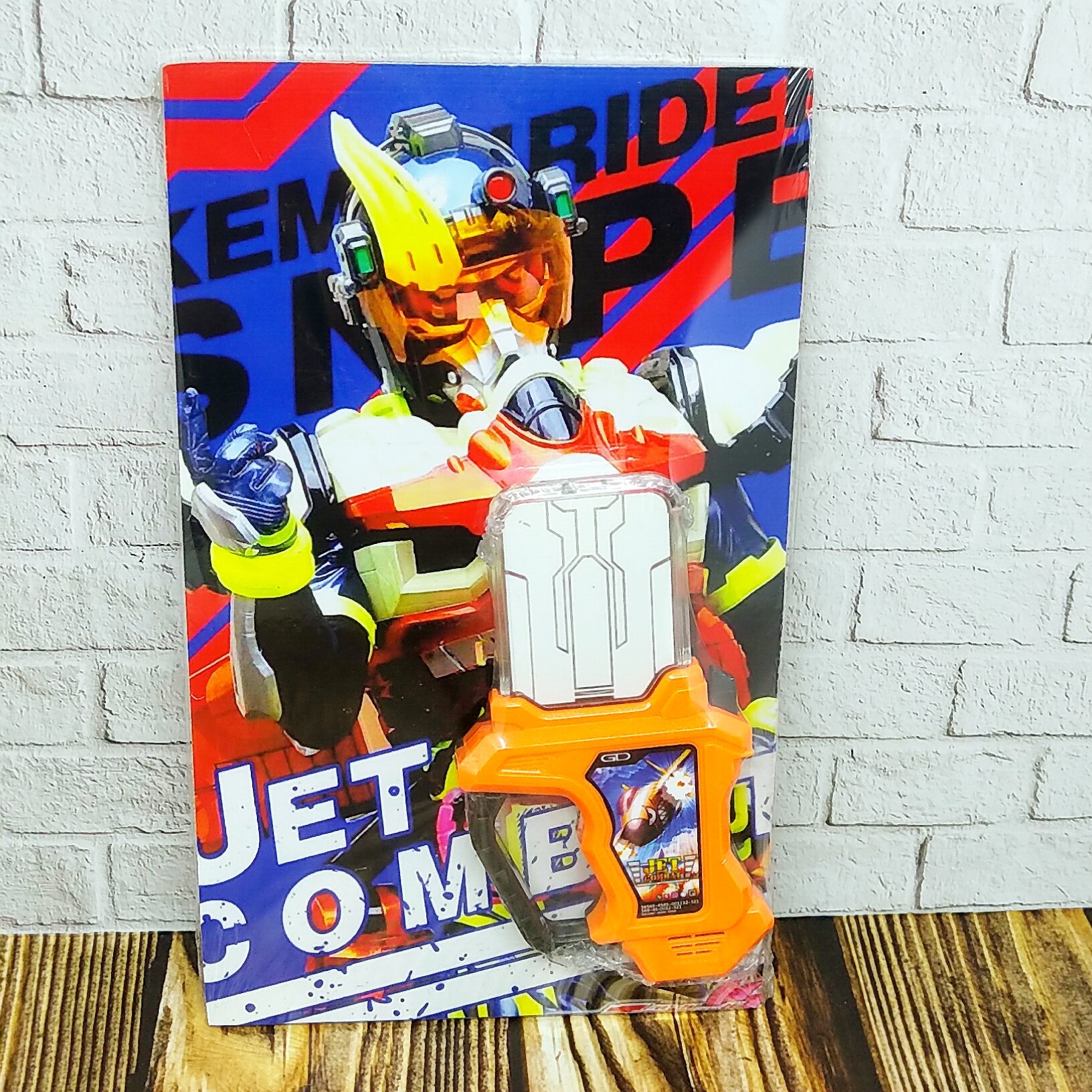 DX Gashat Jet Combat Kamen Rider Ex Aid Series Special | Lazada Indonesia