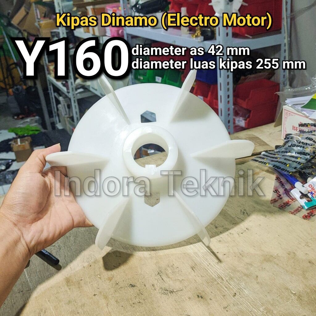 Kipas Dinamo - Fan Electro Motor Y 160 Y160 - As 42 mm - D 255 mm ...