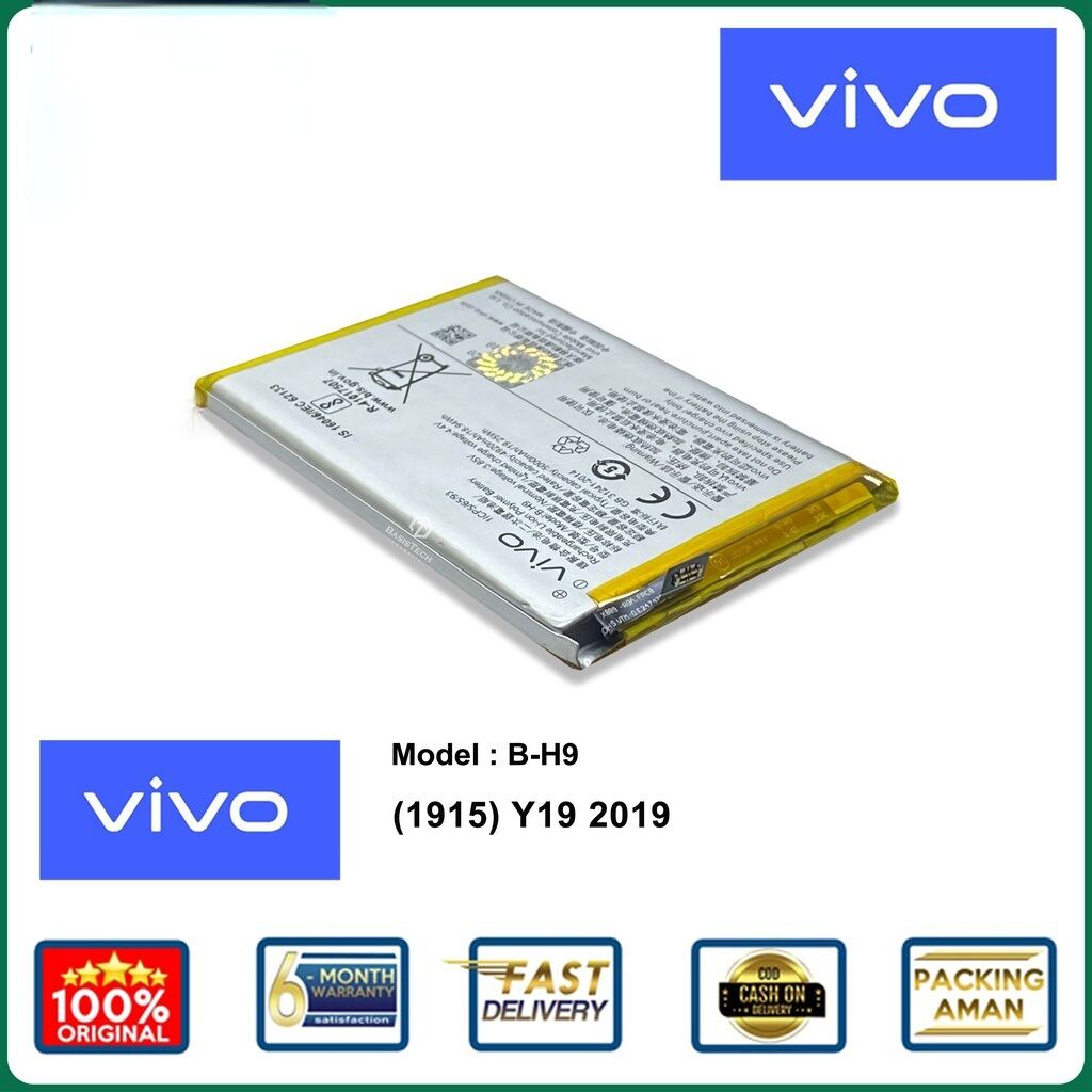 Batre Baterai HP VIVO Y19 / VIVO 1915 Model B-H9 || Batu Battery Batrei ... Batre Baterai HP VIVO Y19 / VIVO 1915 Model B-H9 || Batu Battery Batrei ...