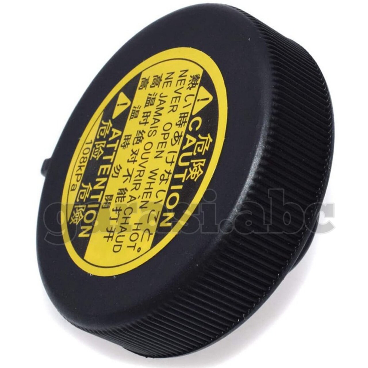 Tutup Tangki Tabung Air Radiator Kijang Innova Reborn Fortuner Hilux ...