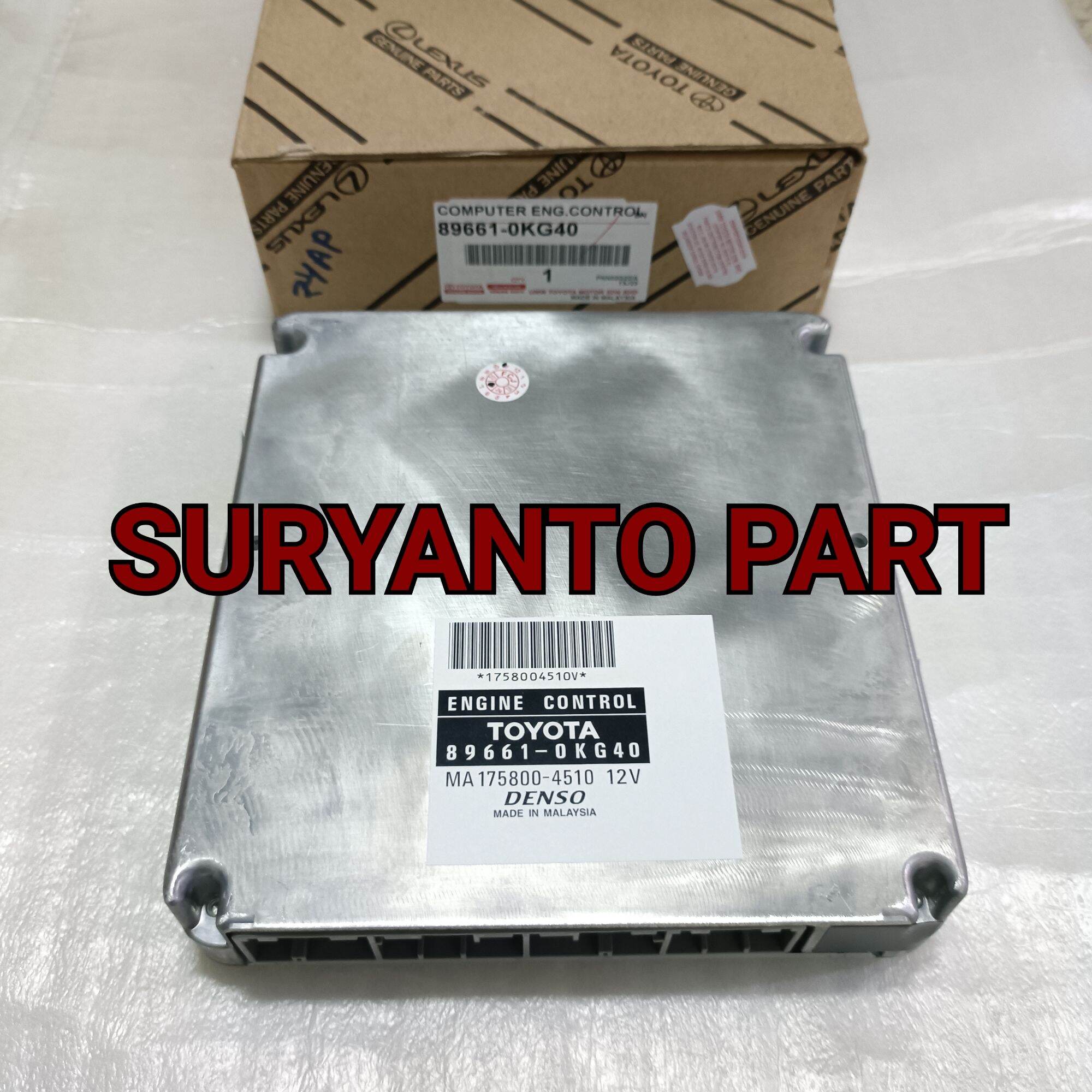 Ecu Komputer Computer Control Engine Toyota Innova Diesel 2KD Manual ...