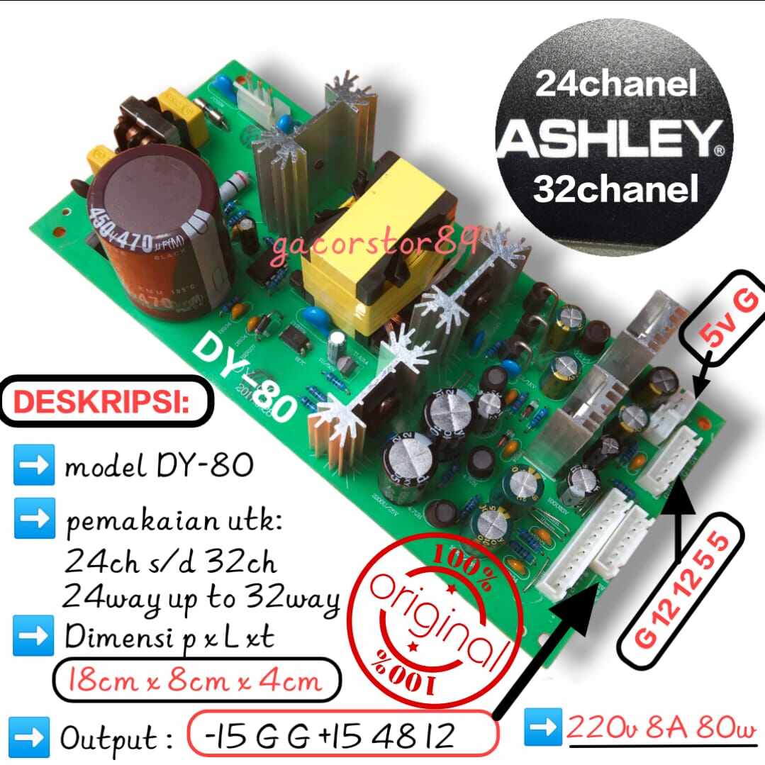 MODUL PSU POWER SUPPLY MIXER AUDIO Ashley 24 chanel s/d 42 chanel ...
