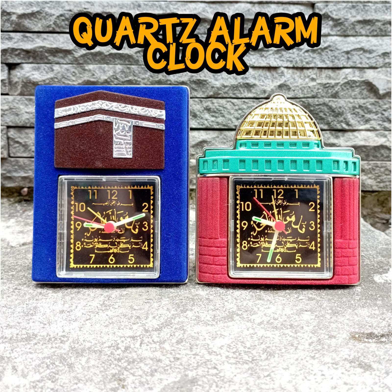 ALARM MASJID & KA’BAH , ALARM JAM , ALARM , JAM , QUARTZ ALARM CLOCK ...