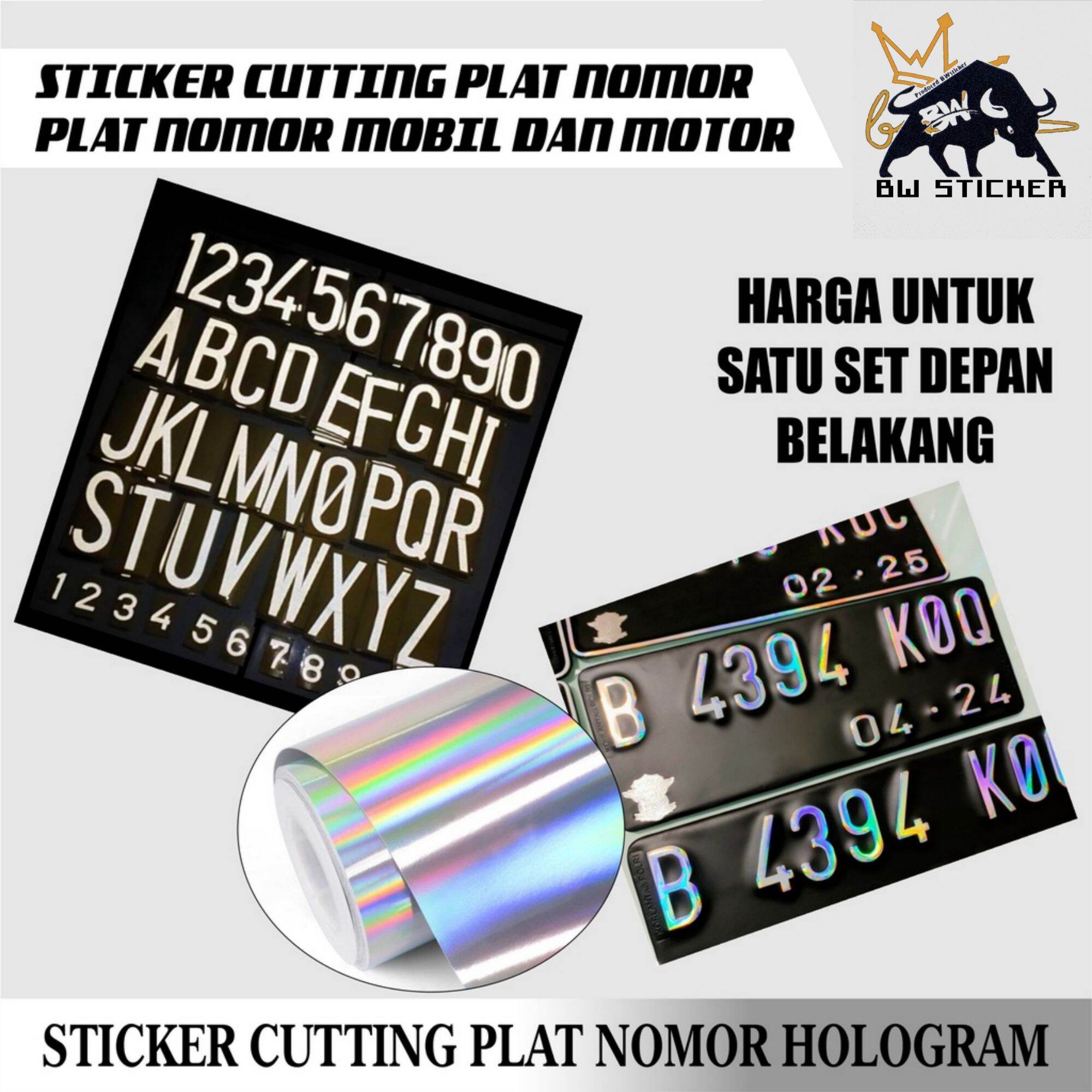 Sticker Stiker Cutting Hologram Plat Nomor / Stiker Plat Motor TERLARIS ...