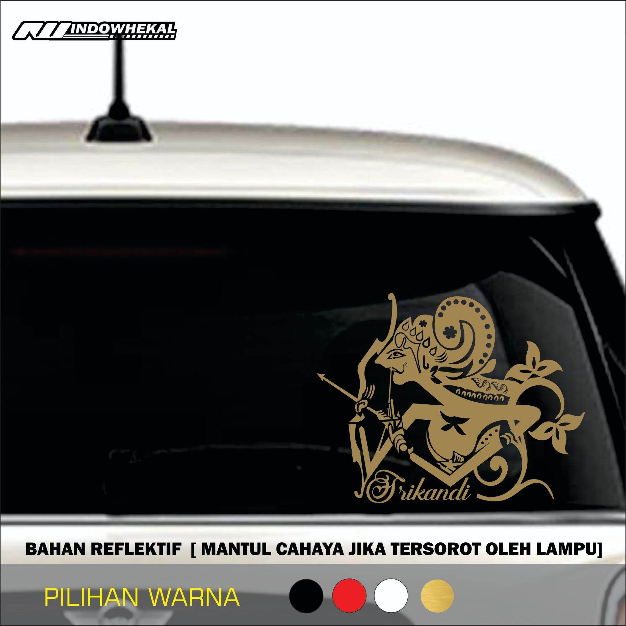 STIKER CUTTING SRIKANDI [ REFLEKTIF ] | Lazada Indonesia