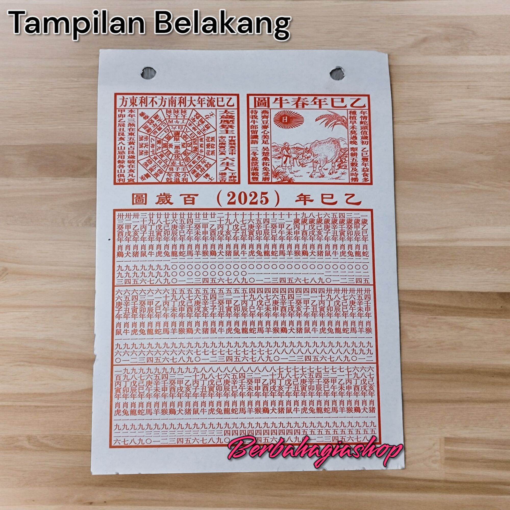 Kalender Chinese Harian Sobek Tahun 2025 China Shio Ular Ukuran Sedang ...