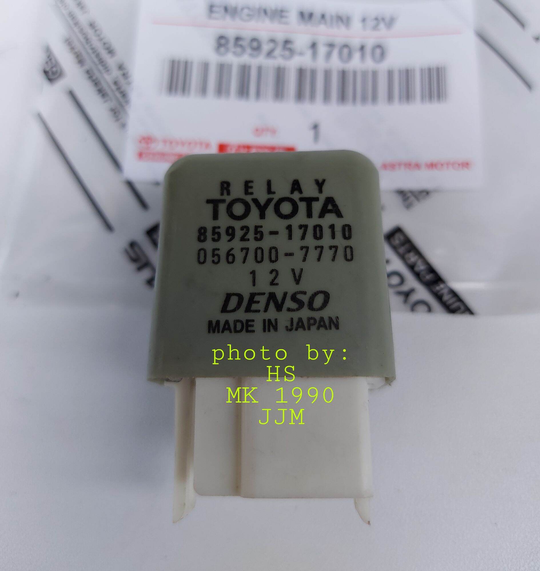 RELAY MAIN ENGINE MESIN EFI FUSE BOX KAKI 5 TOYOTA GREAT COROLLA GREAT ...