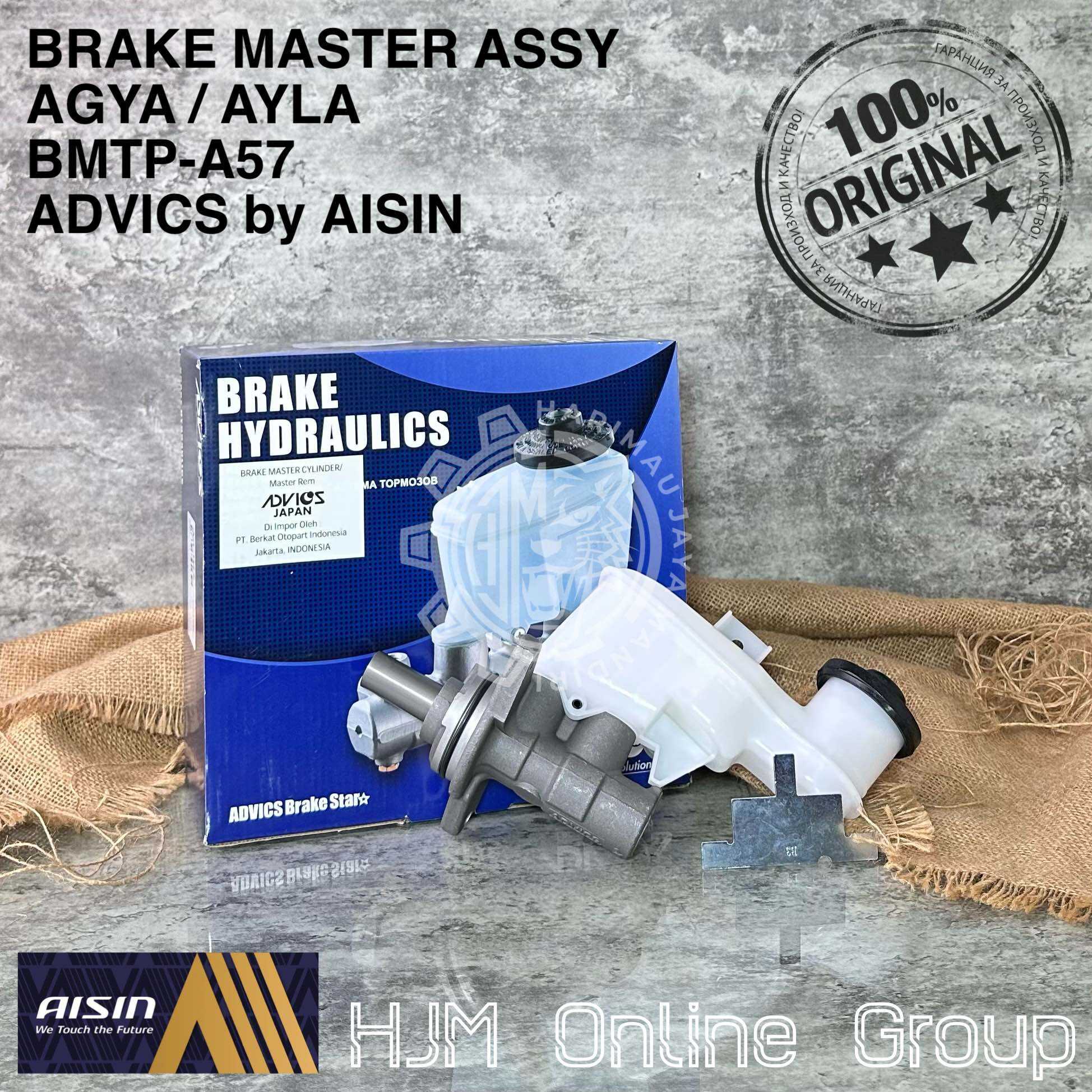 BRAKE MASTER BM ASSY - MASTER REM ATAS AGYA AYLA ADVICS by AISIN Japan | Lazada Indonesia