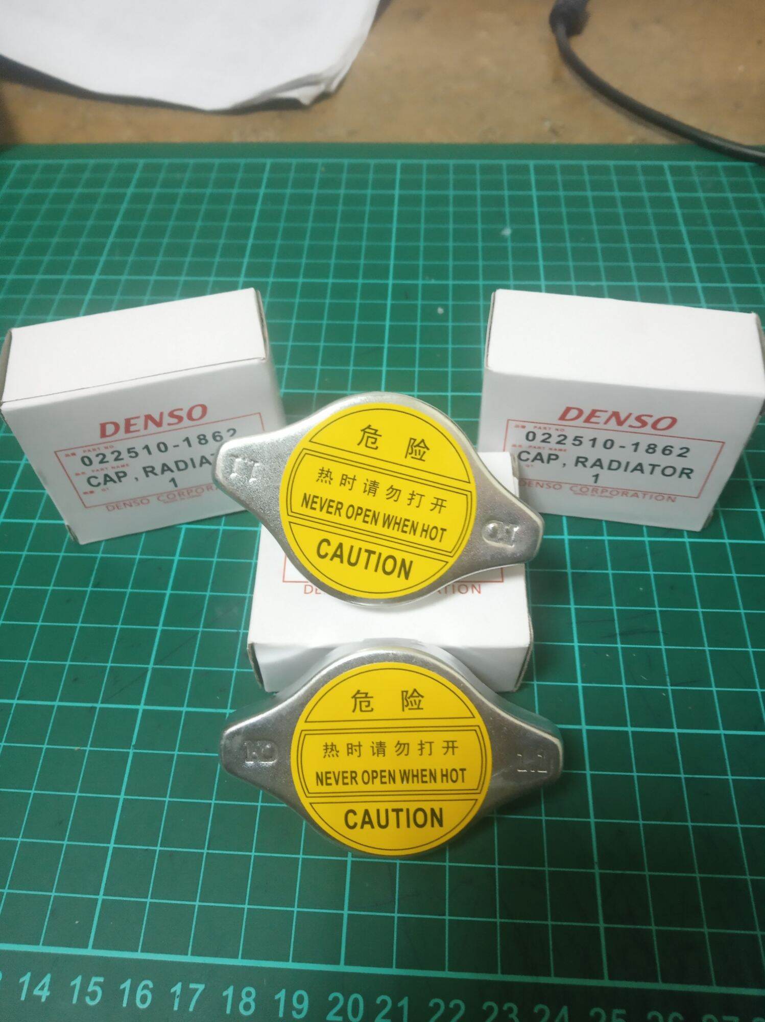 tutup radiator avanza xenia yaris vios innova hilux fortuner | Lazada ...