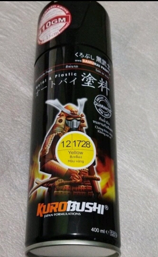 Pilox samurai warna kuning cat semprot samurai kuning kurobushi | Lazada Indonesia