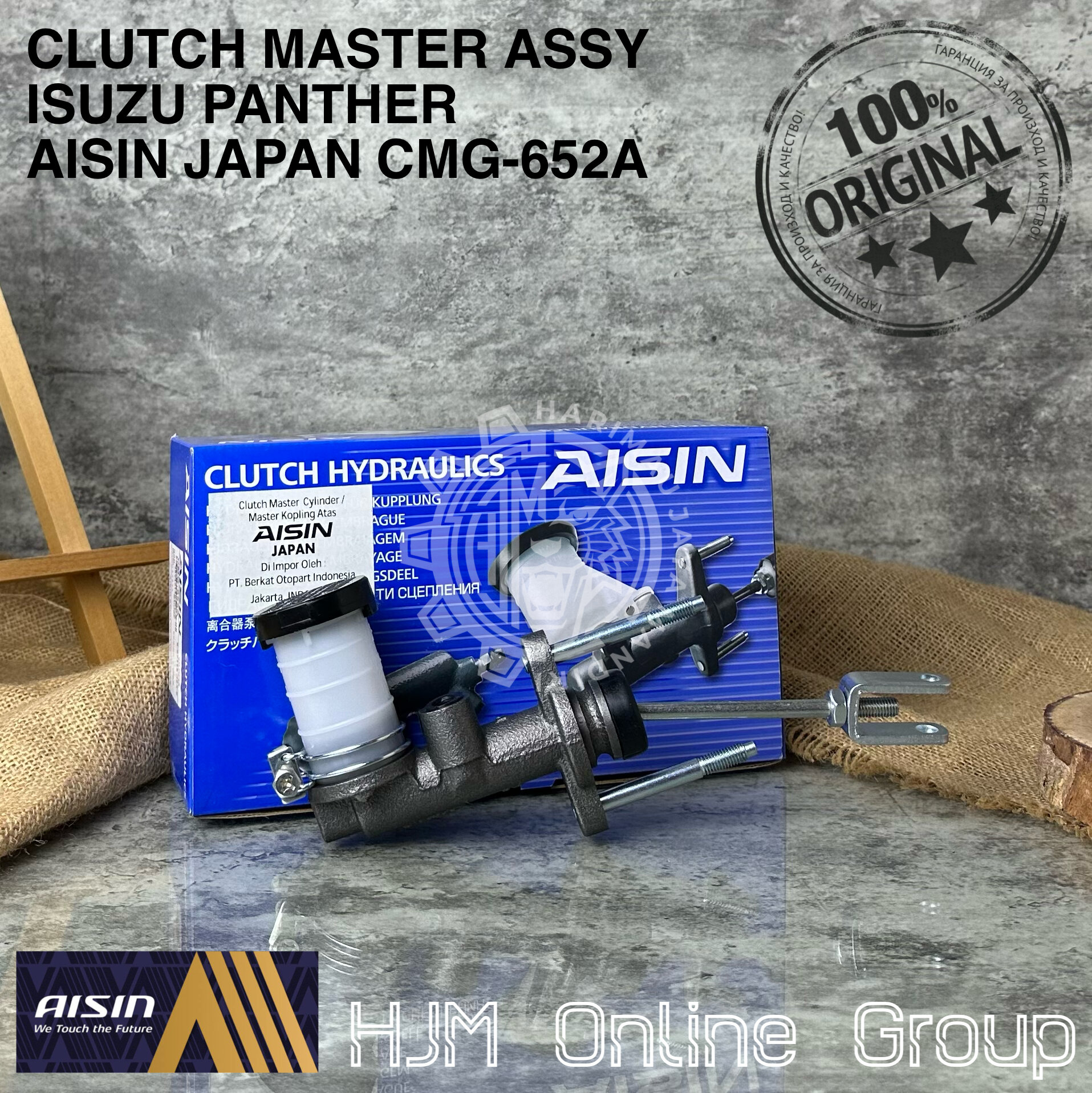 CLUTCH MASTER CM ASSY - MASTER KOPLING ATAS ISUZU PANTHER AISIN JAPAN ...