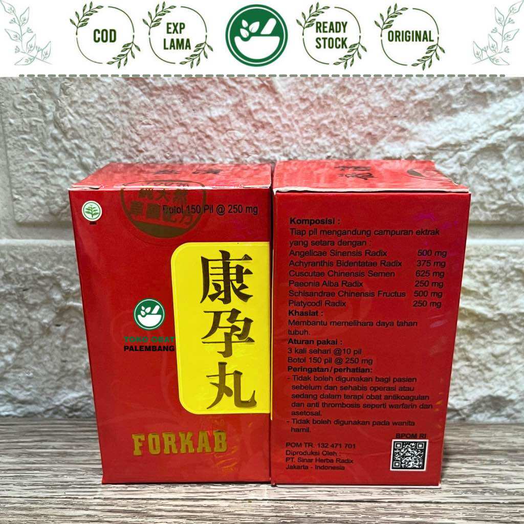 FORKAB 150 PIL KANG YING WAN CHENG YUN WAN INFERTILITY PILLS PENYUBUR ...