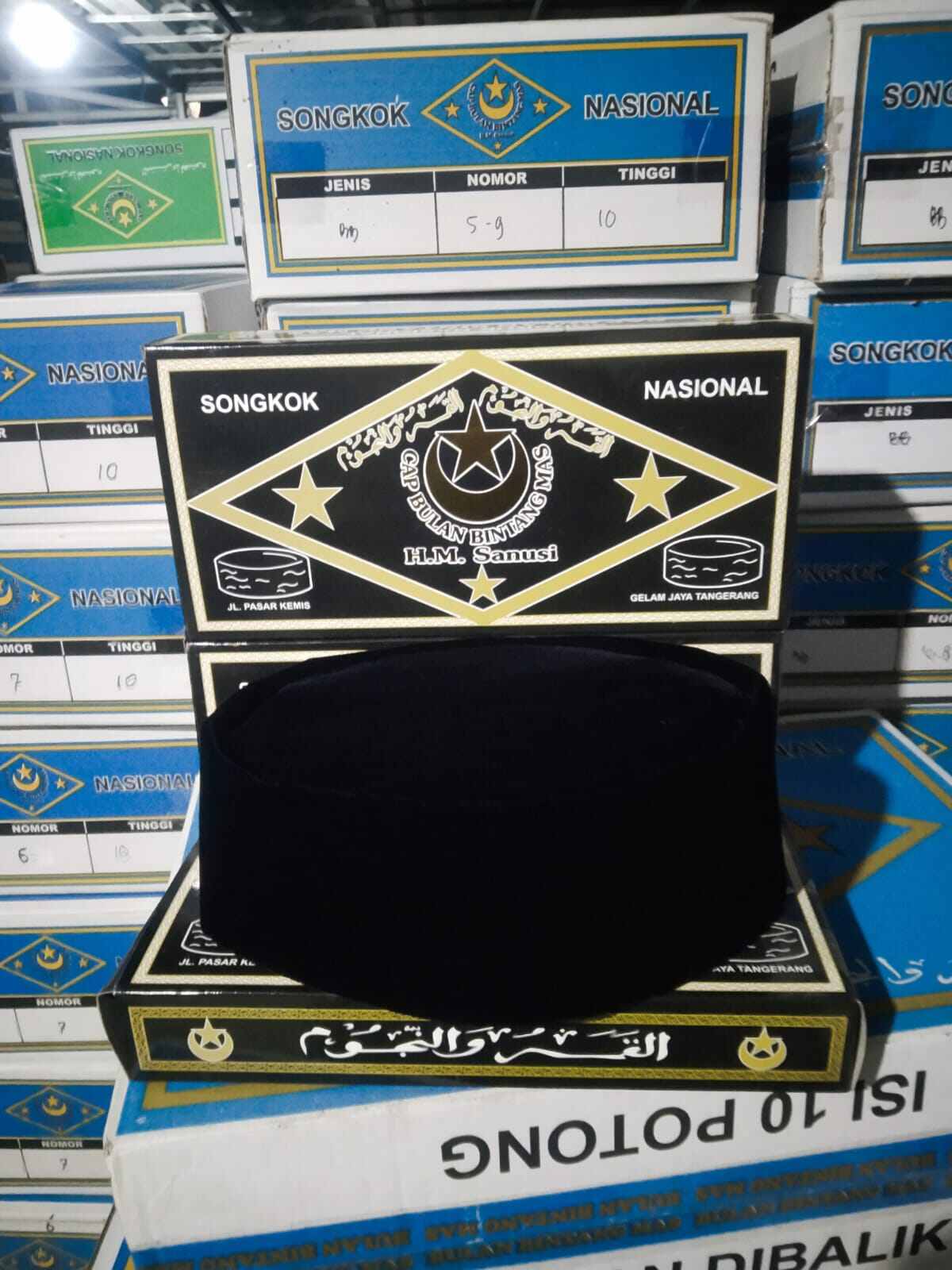 peci bulan bintang super premium kopyah songkok dus hitam | Lazada ...