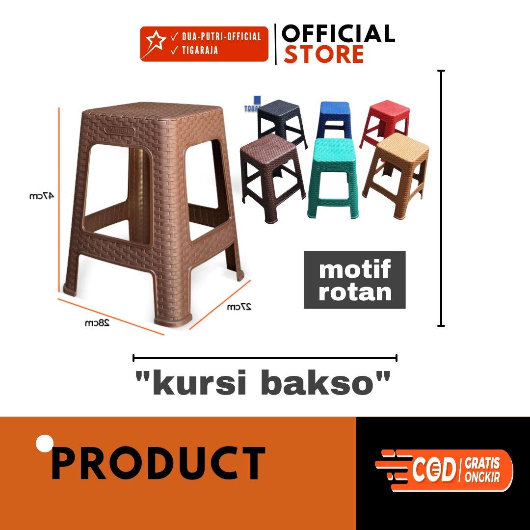 KURSI PLASTIK BASO KURSI BASO ROTAN ANYAMAN | Lazada Indonesia