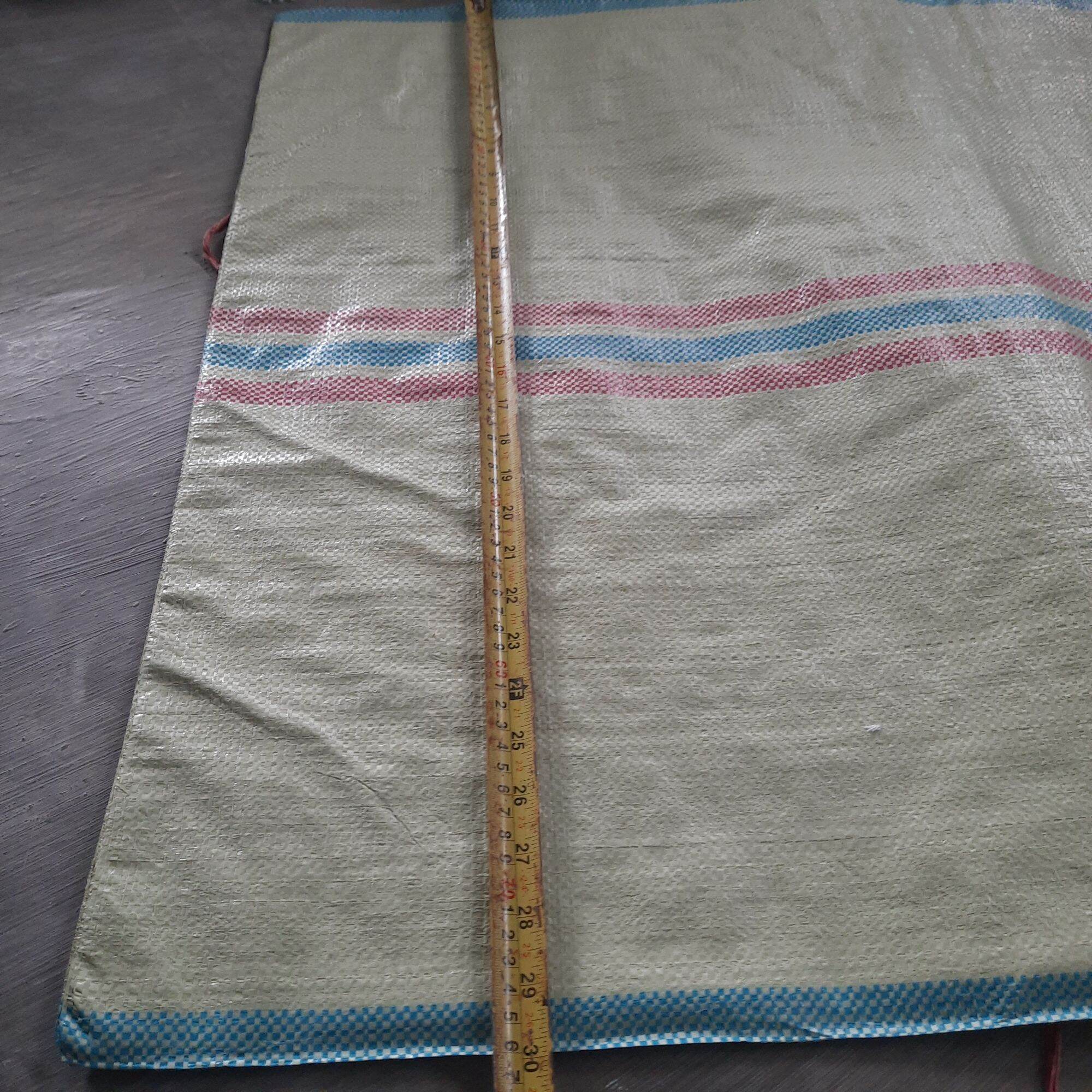 KARUNG BESAR UKURAN 75x115 jumbo harga per 10pcs | Lazada Indonesia