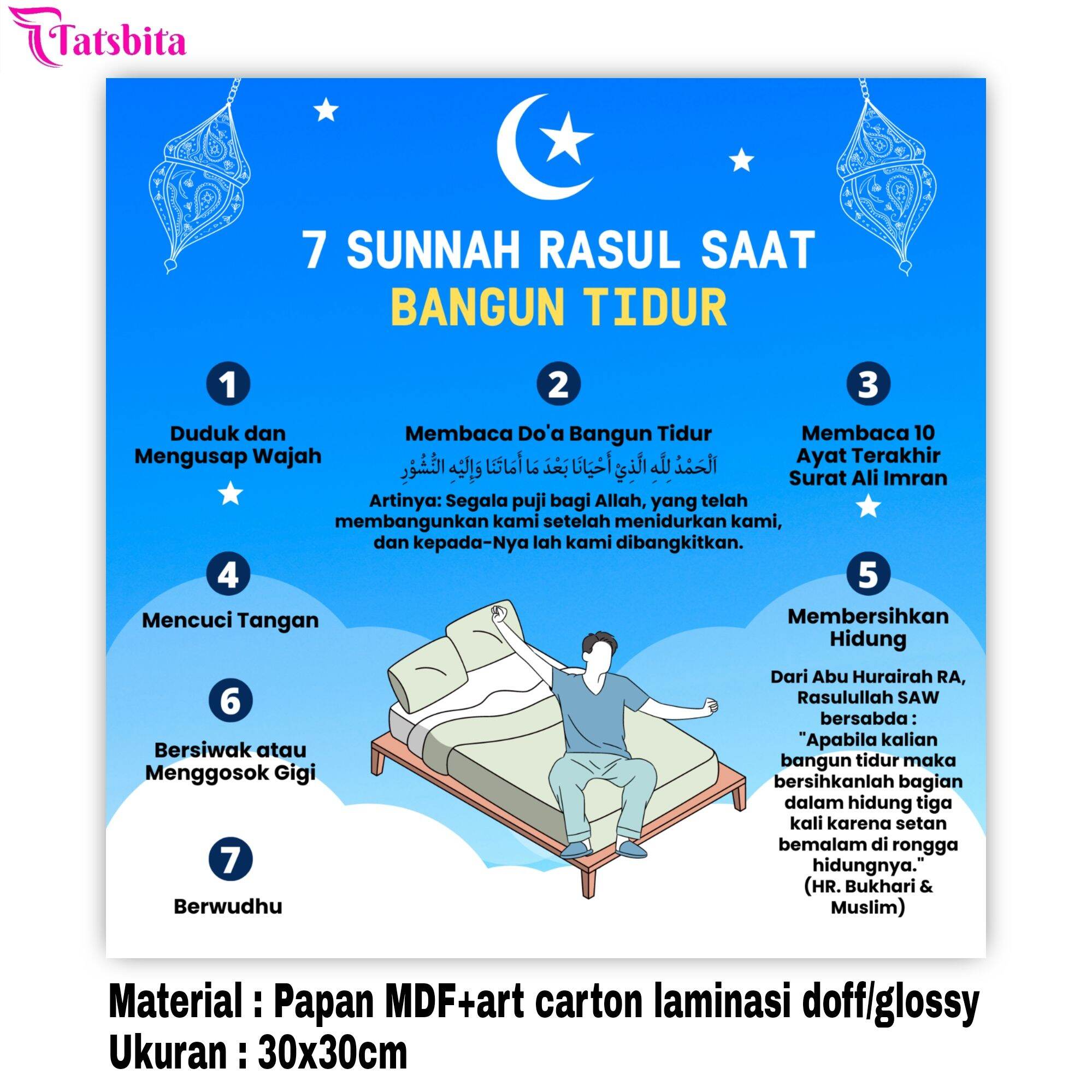 TATSBITA PAJANGAN HIASAN DINDING DEKORASI WALL DECOR ADAB-ADAB DALAM ... TATSBITA PAJANGAN HIASAN DINDING DEKORASI WALL DECOR ADAB-ADAB DALAM ...