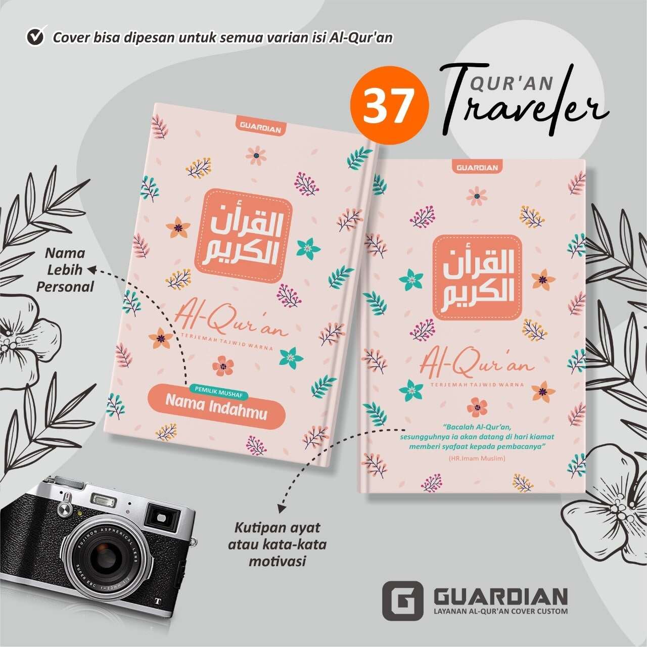 Al Quran Custom Nama Cover 37 / Al Qur'an Traveler / Al Qur'an Custom ...