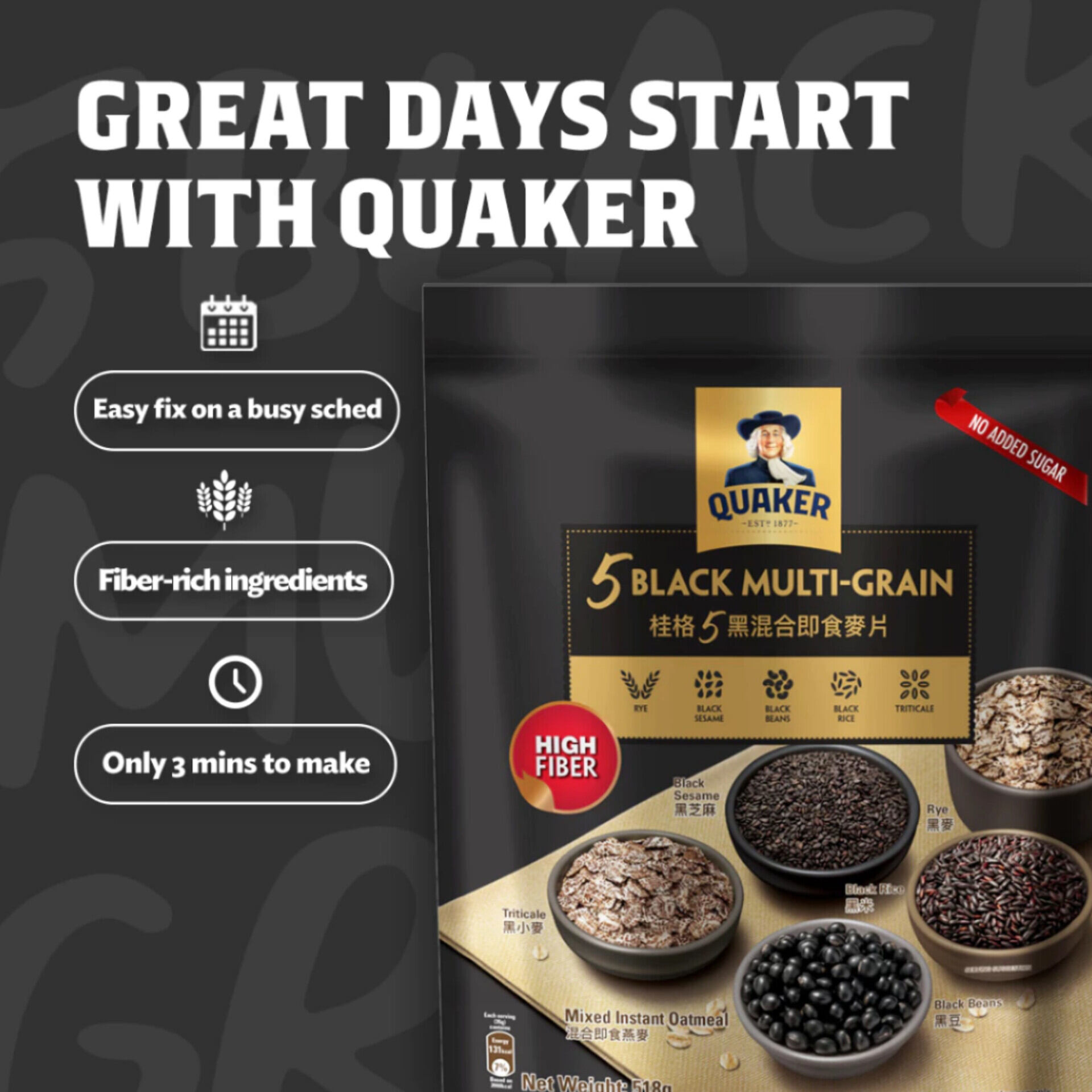 QUAKER 5 Black Multi-Grain Mixed Oats Malaysia (518g) | Lazada Indonesia