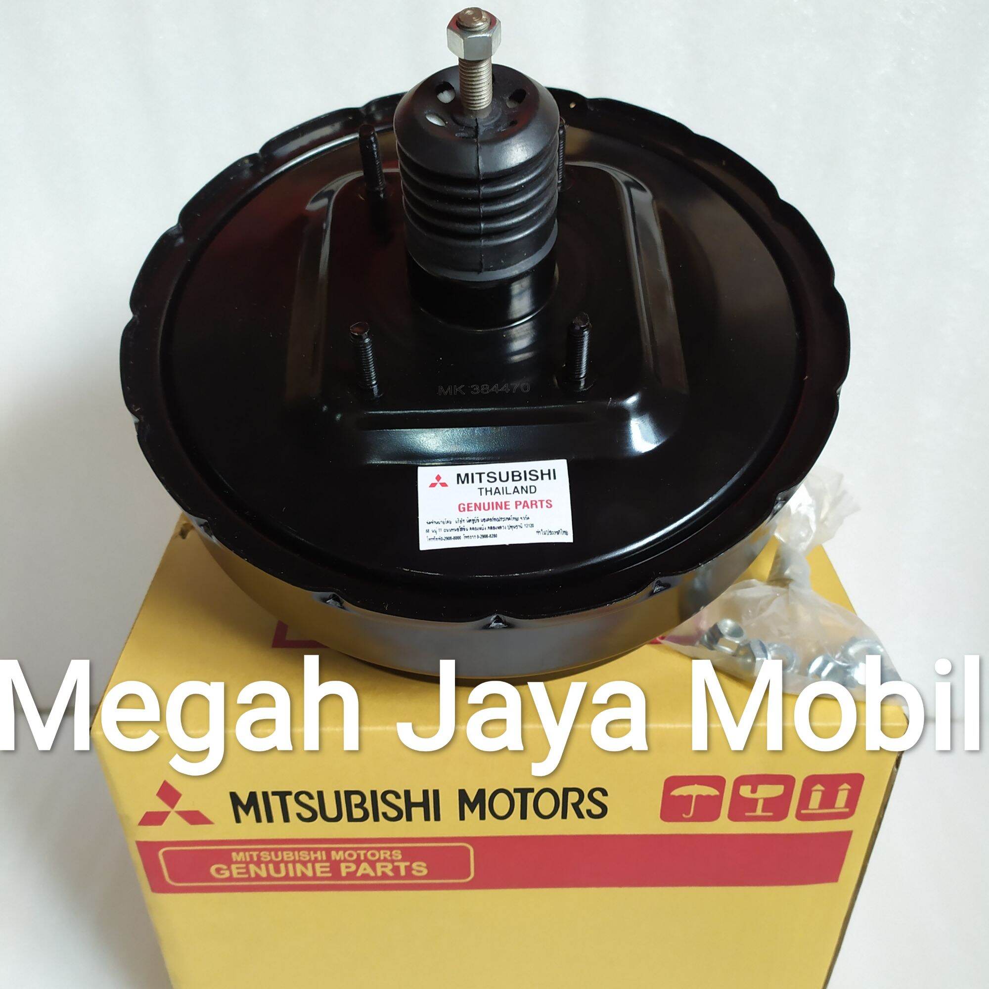 BOOSTER ASSY BOSTER REM CANTER 125PS PS125 TURBO | Lazada Indonesia