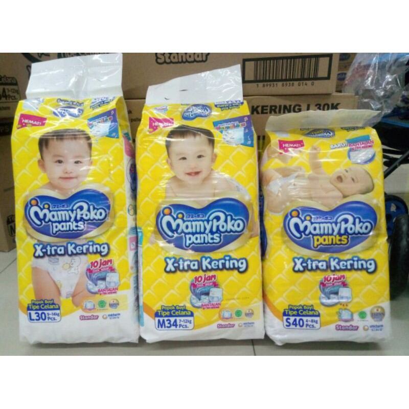 PAMPERS MAMYPOKO UKURAN L. ISI 30 | Lazada Indonesia
