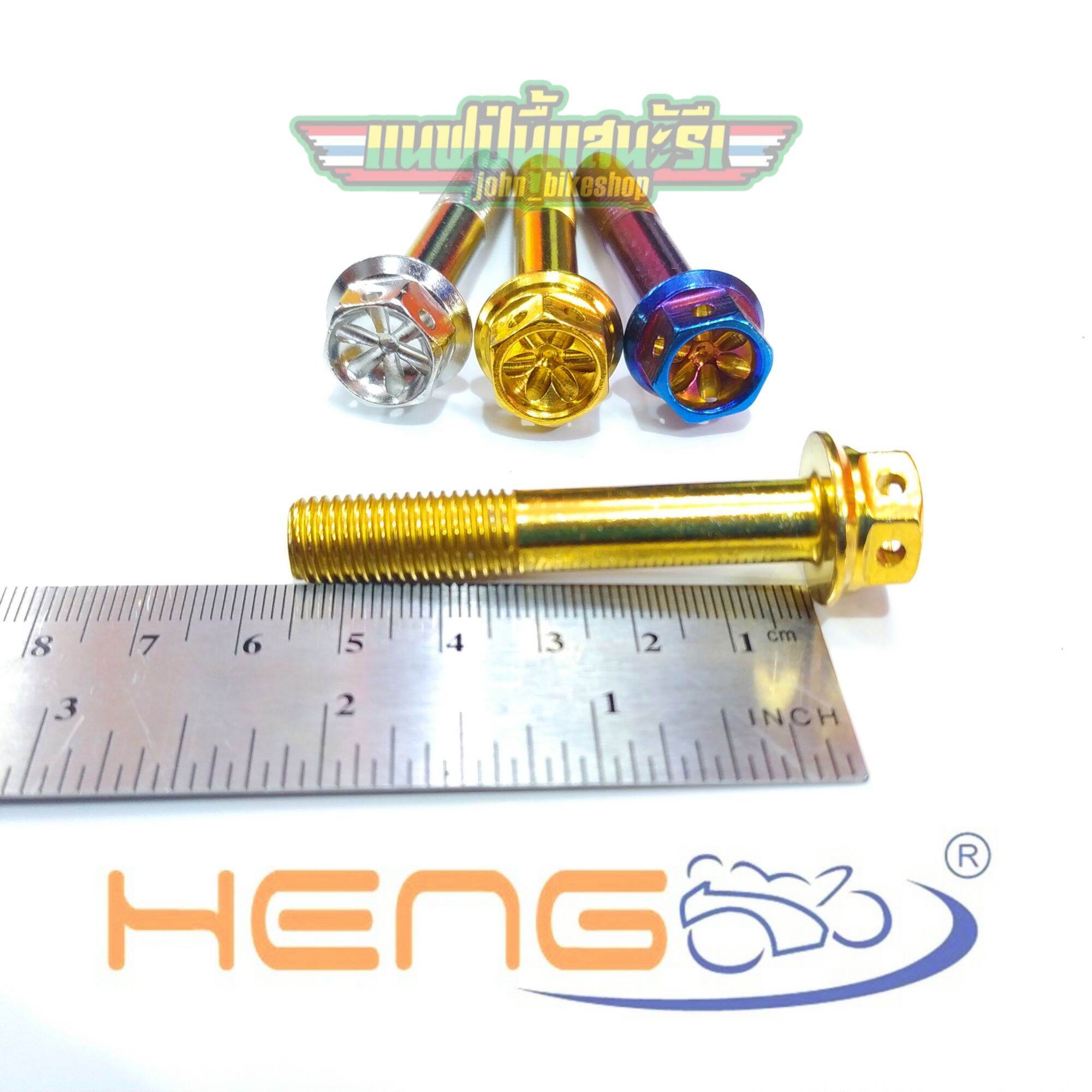 Baut Probolt 10x55 Drat 14 Panjang 5,5cm Silver Gold Blue Stainless ...