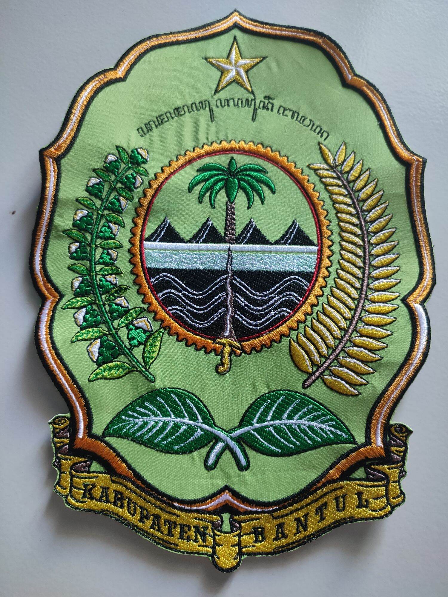 Bantul Logo