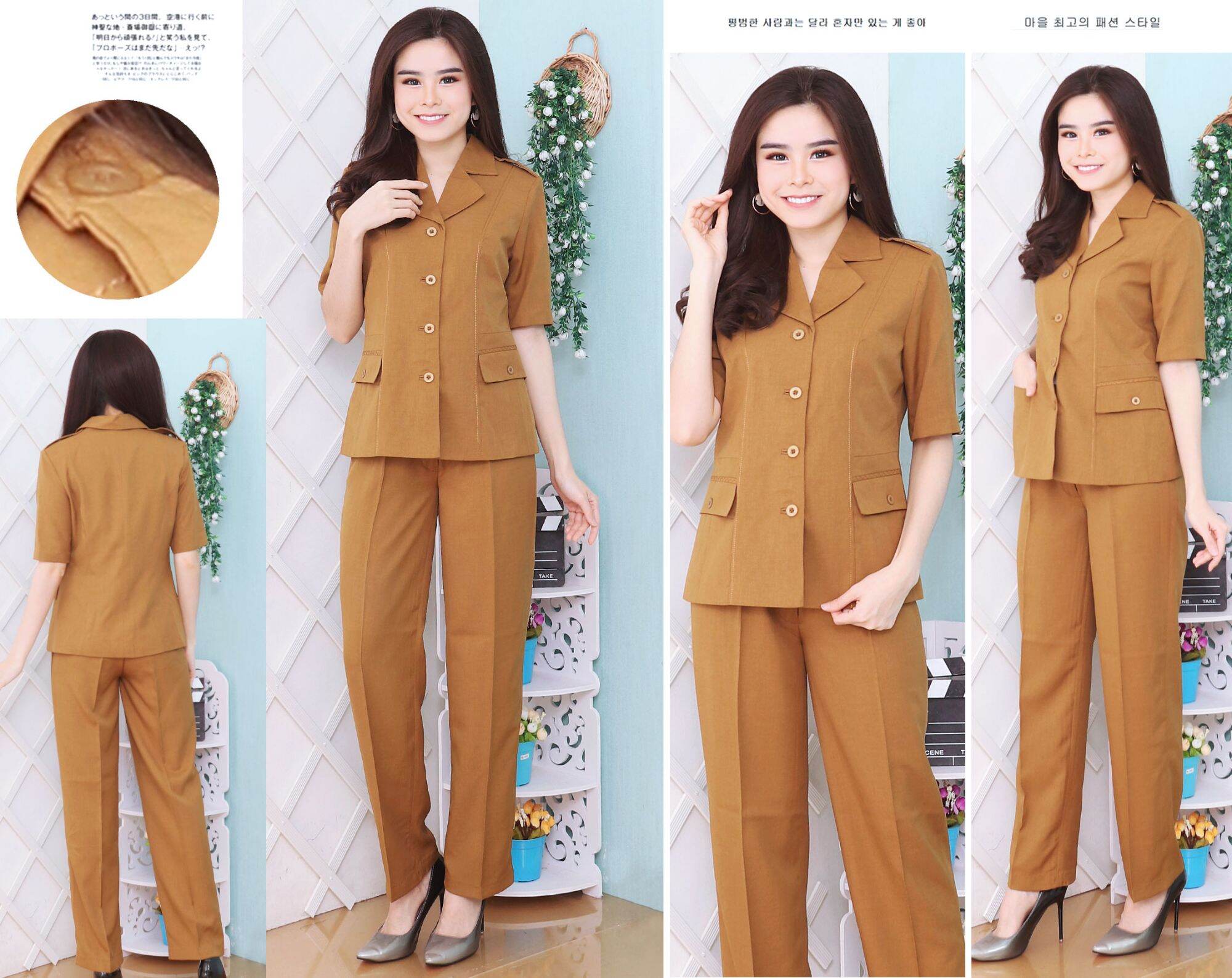 Seragam Blazer Asn,Pns Model 7006 Warna Pemda Muda Set Celana | Lazada ...