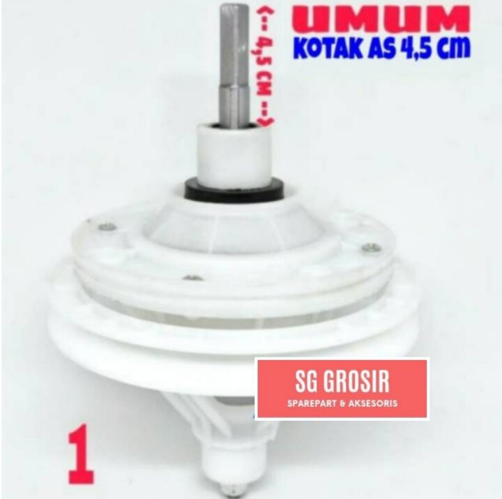 Gear box mesin cuci no. 1 umum as kotak 4,5 cm / gearbox mesin cuci ...