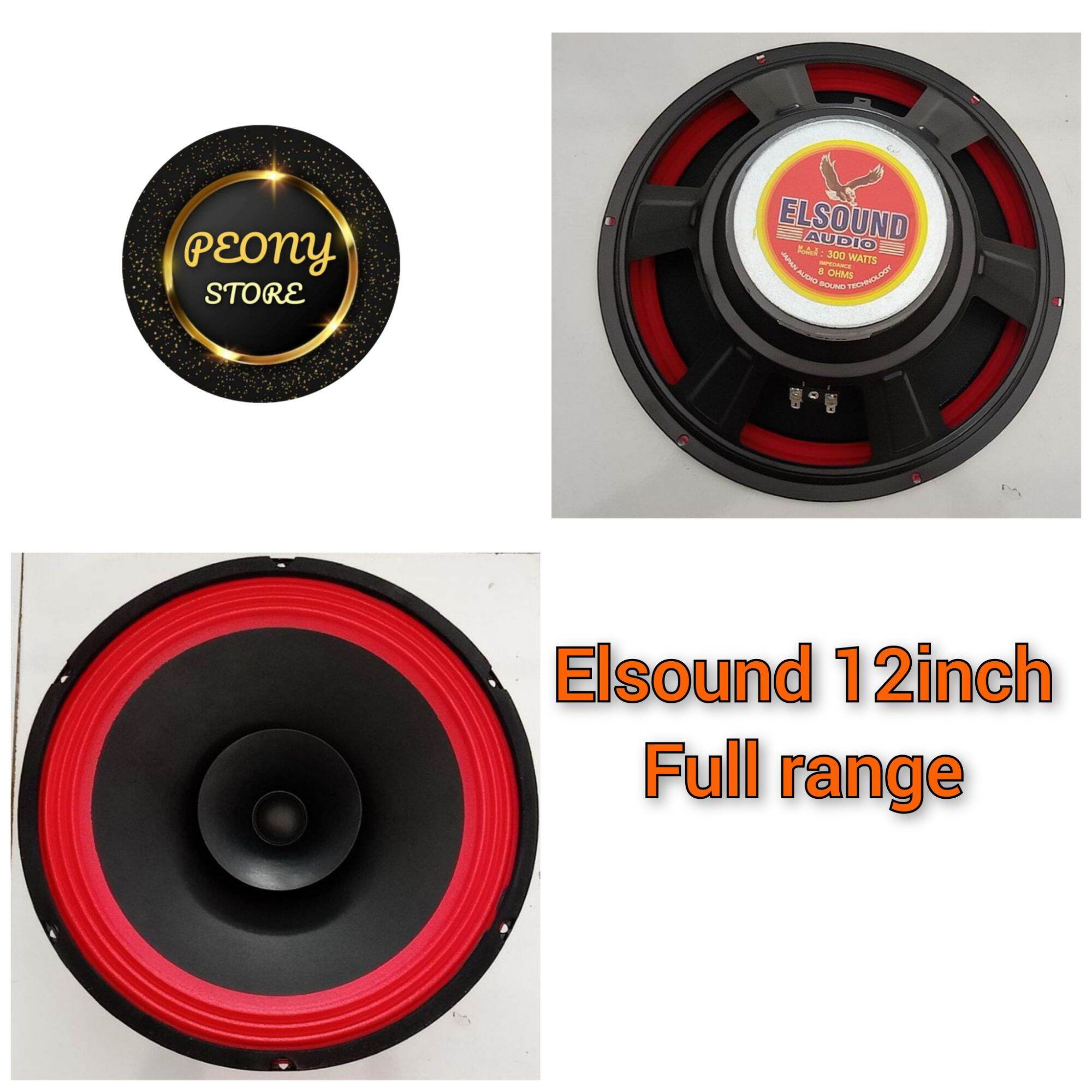 SPEAKER ELSOUND 12 INCH FULL RANGE ORIGINAL / SPEAKER ELSOUND 12INCH ...