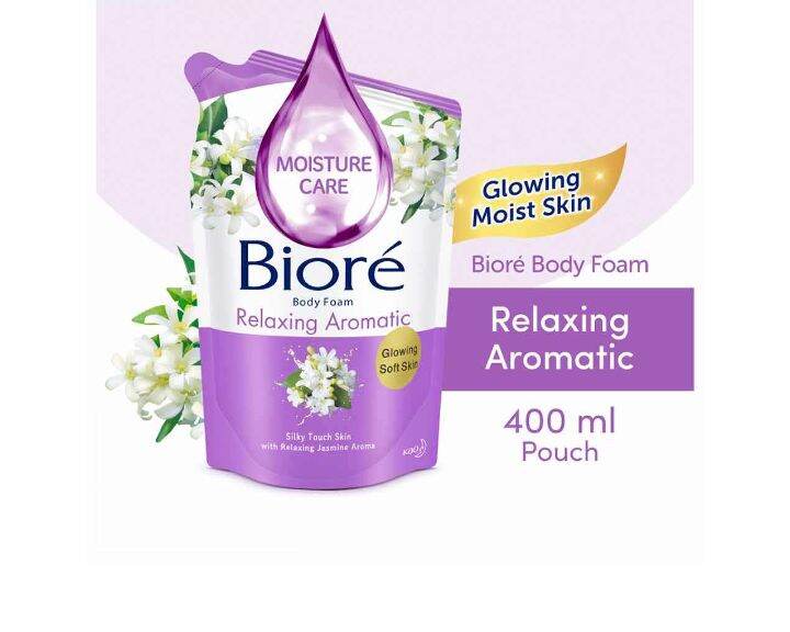 Sabun Mandi Cair Biore Body Wash Glow up Lilac / Sakura / White Scrub ...